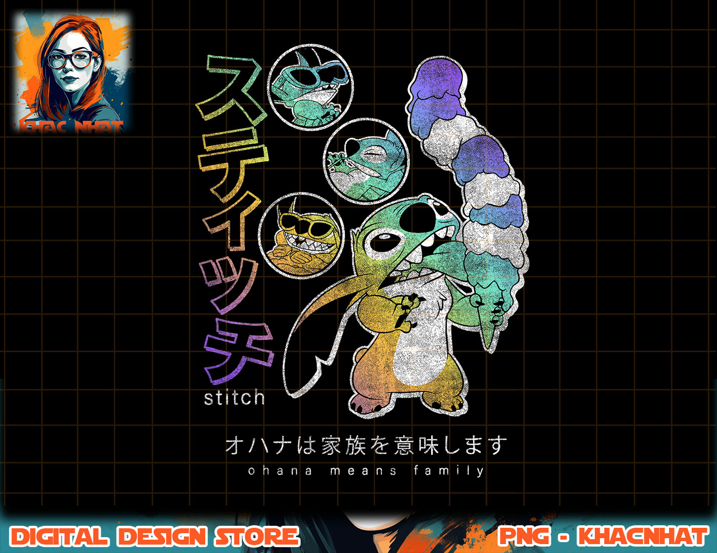 Disney Lilo & Stitch Kanji Ice Cream Stitch T-Shirt copy png - Inspire Uplift