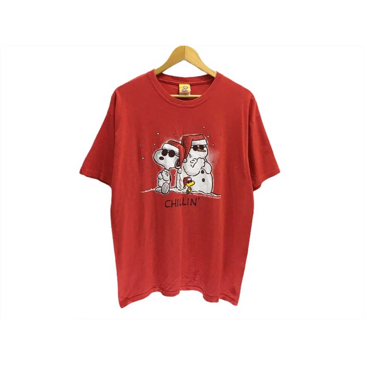Snoopy Chillin Christmas Peanuts Cartoon T-shirt - Inspire Uplift