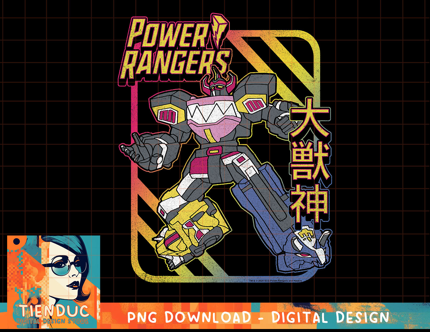 Power Rangers Daizyujin Kanji Dino Megazord Rainbow Portrait | Inspire ...