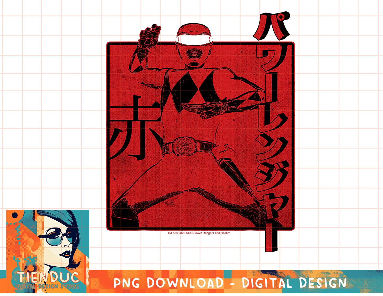Red Power Ranger Svg | Inspire Uplift