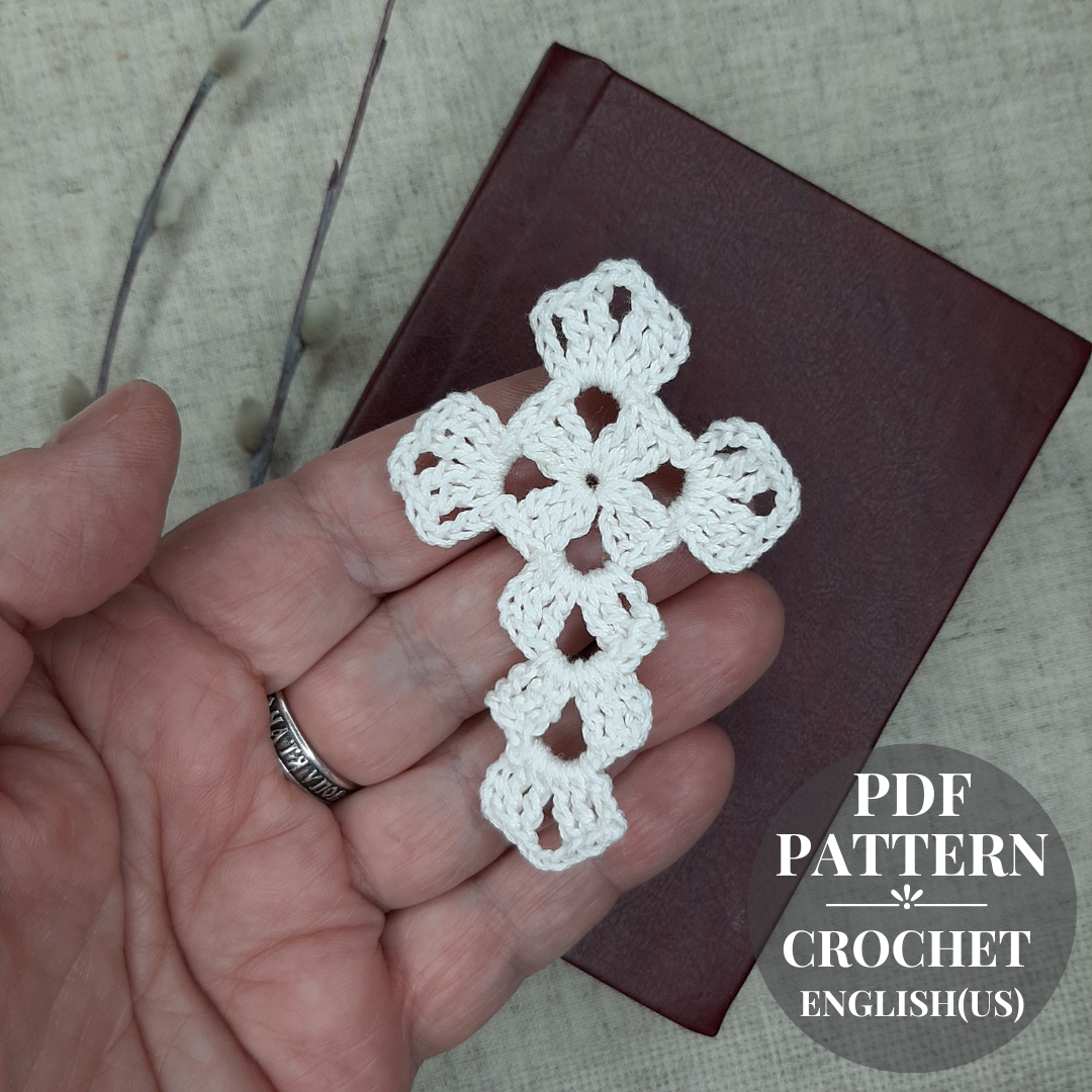 Baptism Cross Svg | Inspire Uplift