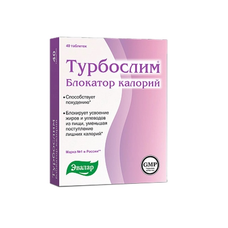 Turboslim Calorie Blocker 40 pcs tablets | Inspire Uplift