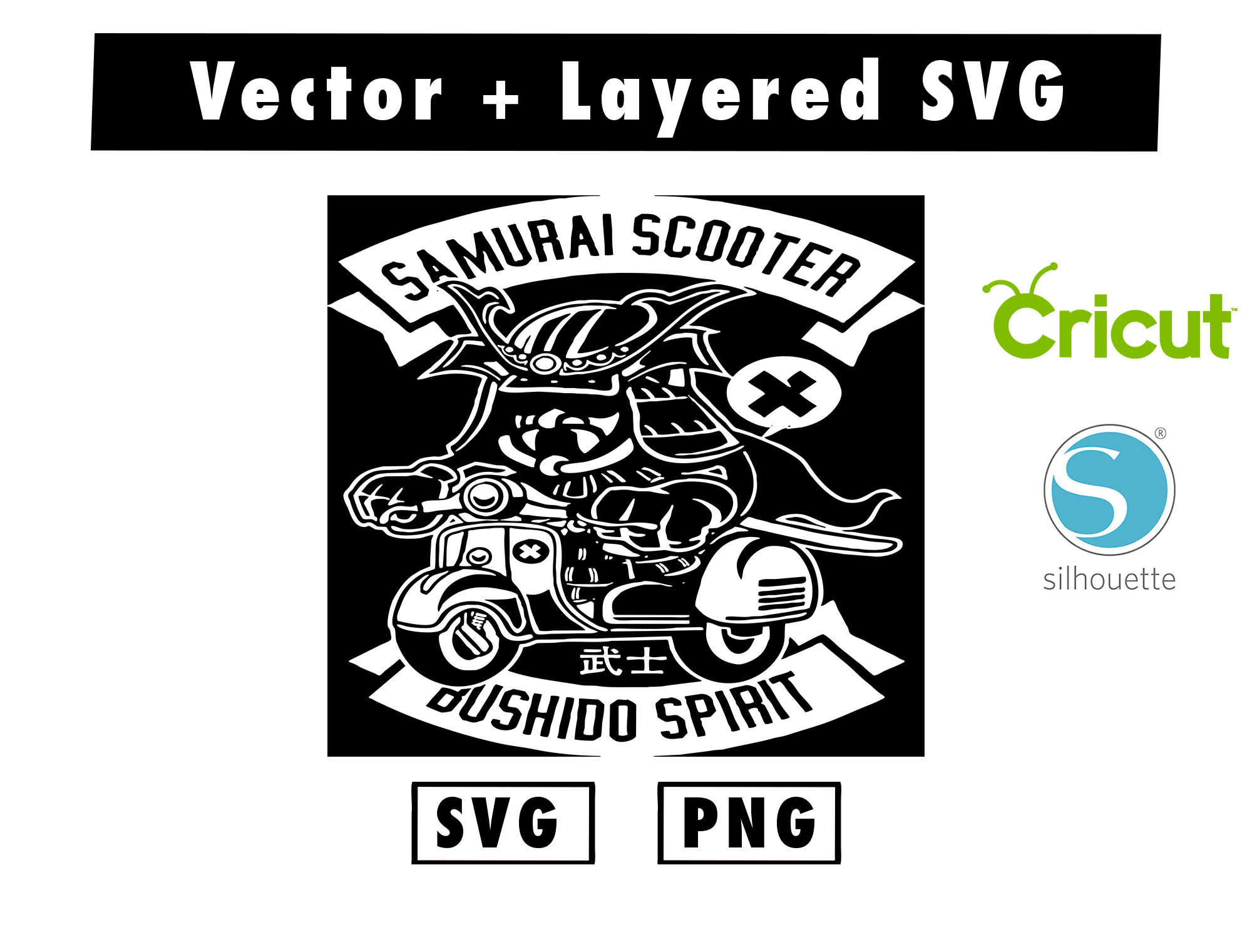 SAMURAI SCOOTER svg & png files for cricut machine , anime s - Inspire ...