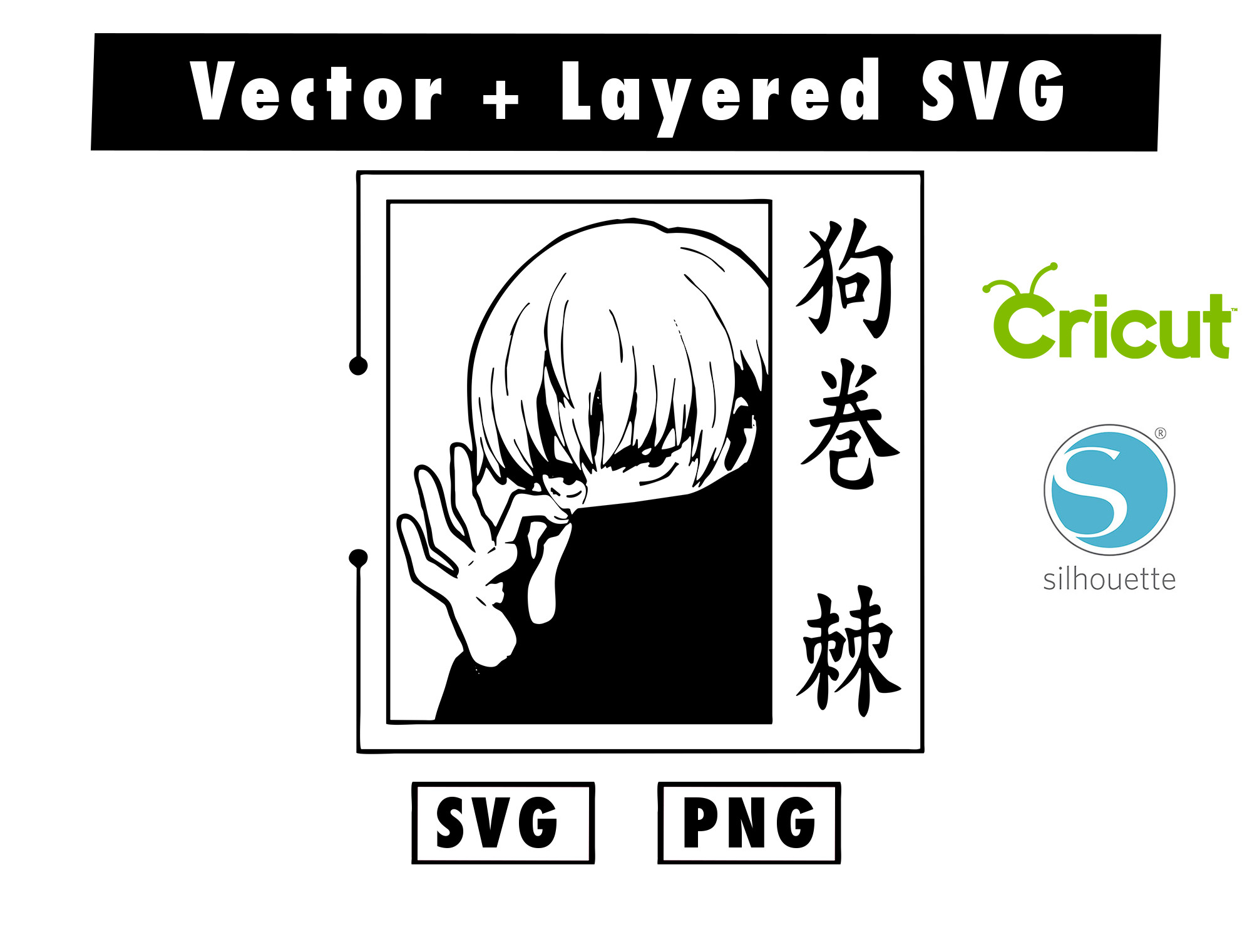 Jujutsu Kaisen svg & png (3) files for cricut machine , anim - Inspire ...