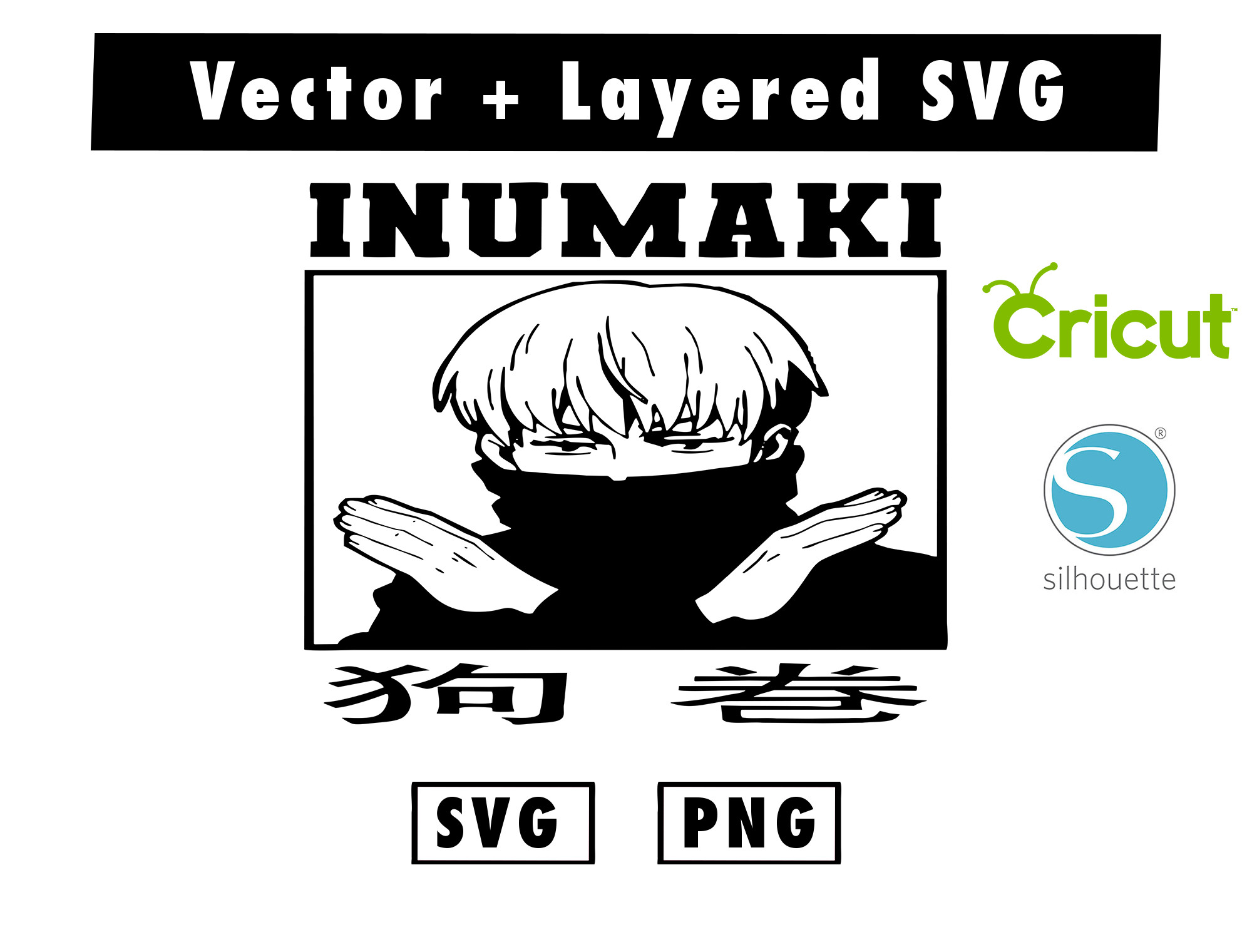 Inumaki Jujutsu kaisen Anime svg & png files for cricut mac - Inspire ...