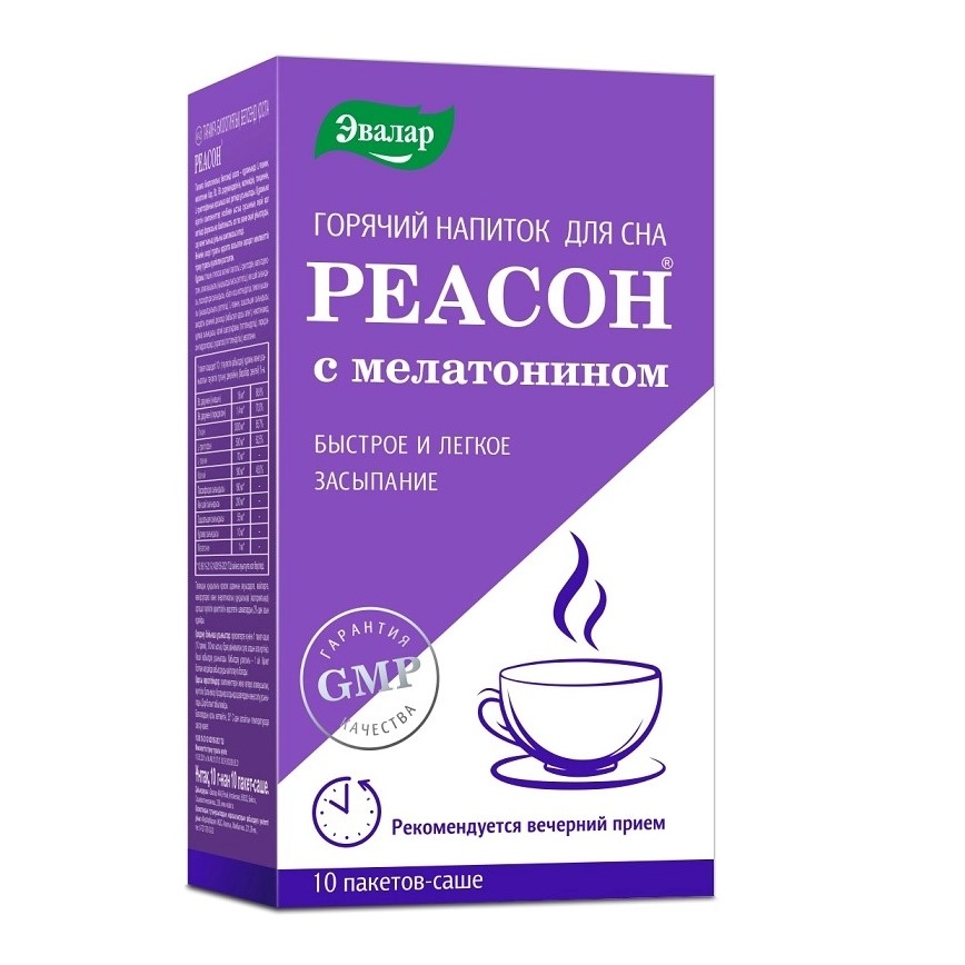 Reason 10 pcs. bag-sachet powder | Inspire Uplift