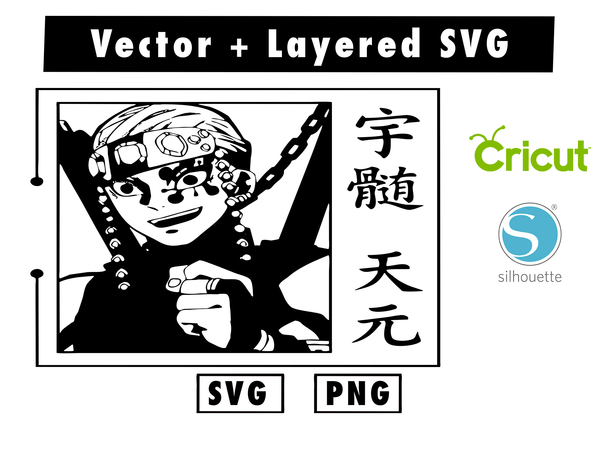 Tengen Uzui svg & png files for cricut machine , anime svg , - Inspire ...