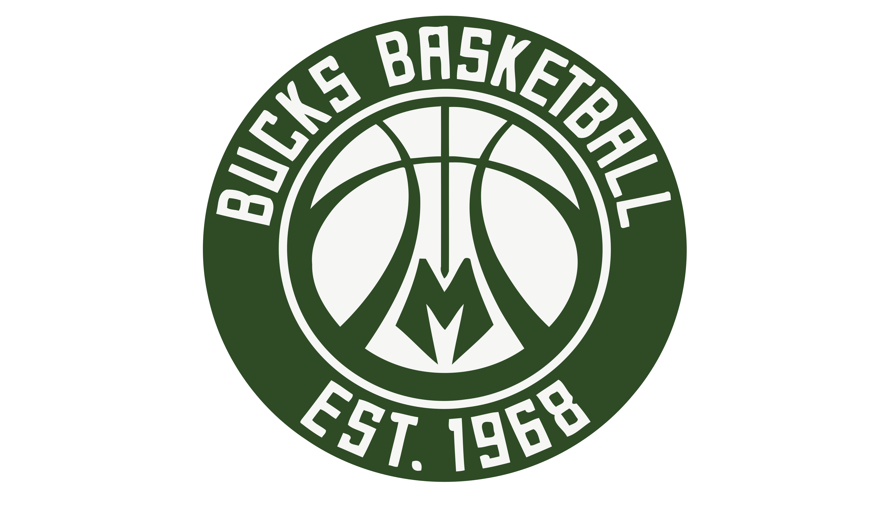 milwaukee bucks logo SVG, Nets SVG Cut Files Nets PNG Logo N - Inspire ...