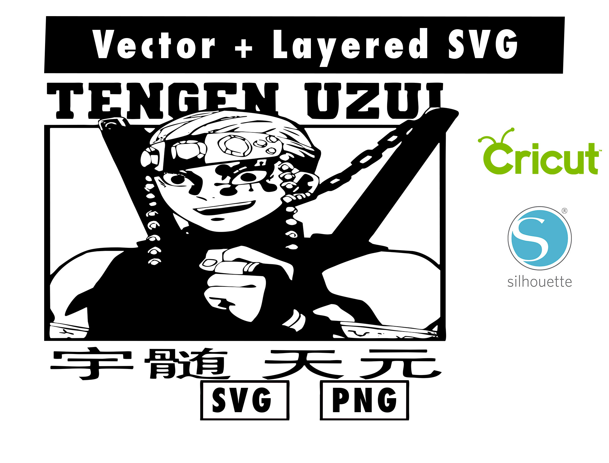 Tengen Uzui svg & png files for cricut machine , anime svg , - Inspire ...