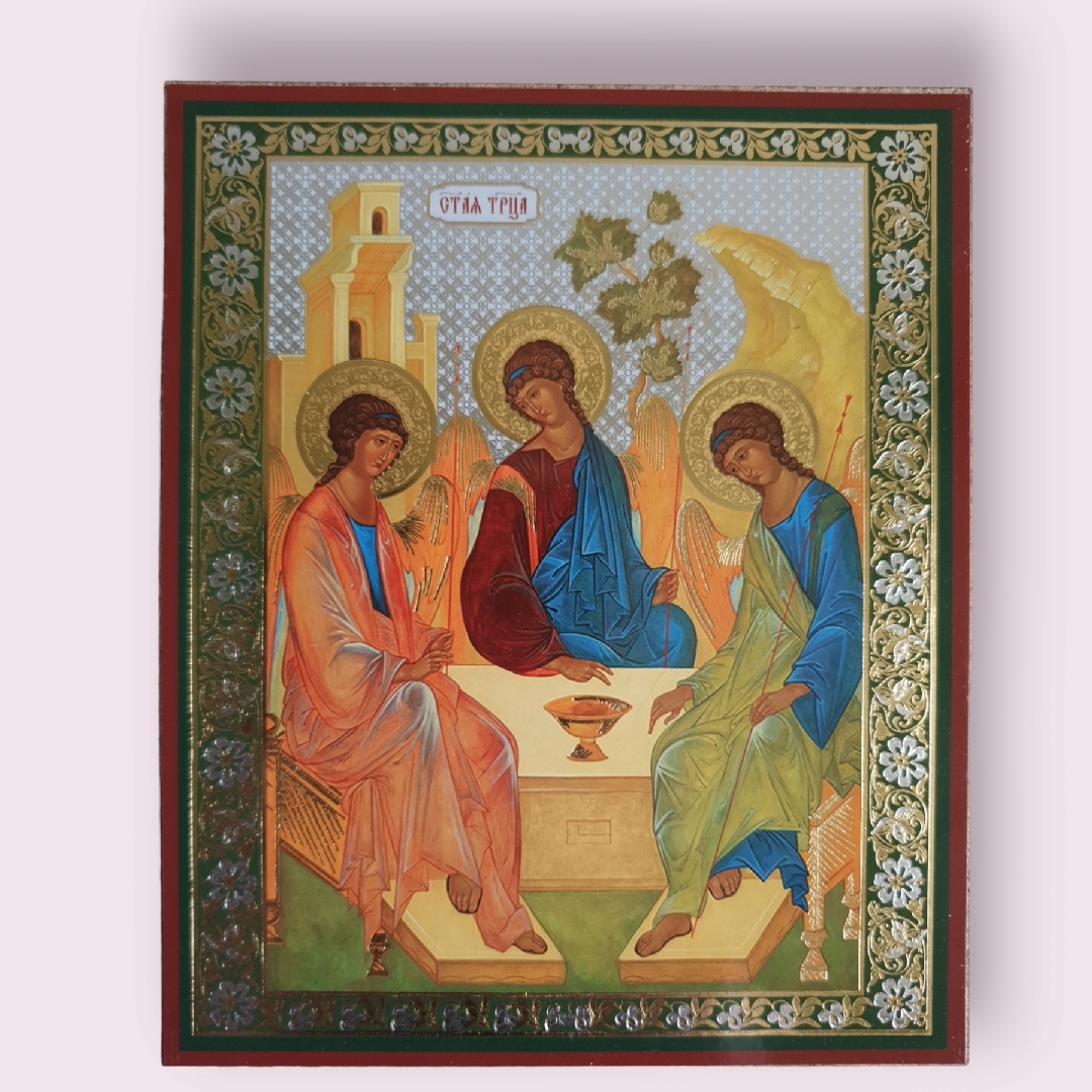 The Holy Trinity icon | free shipping | Inspire Uplift