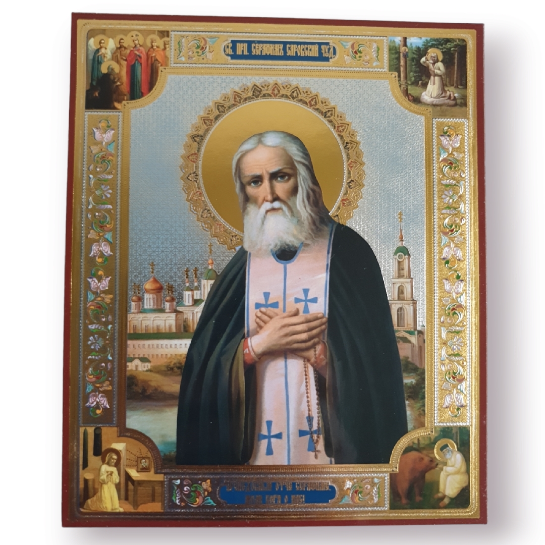 Icon of St Seraphim of Sarov | Orthodox gift | free shipping | Inspire ...