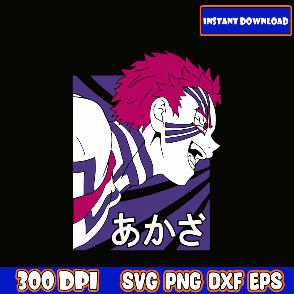 Akaza-Svg-Demon-Slayer-Svg-Kimetsu-No-Yaiba-Svg-Anime-Charac | Inspire ...