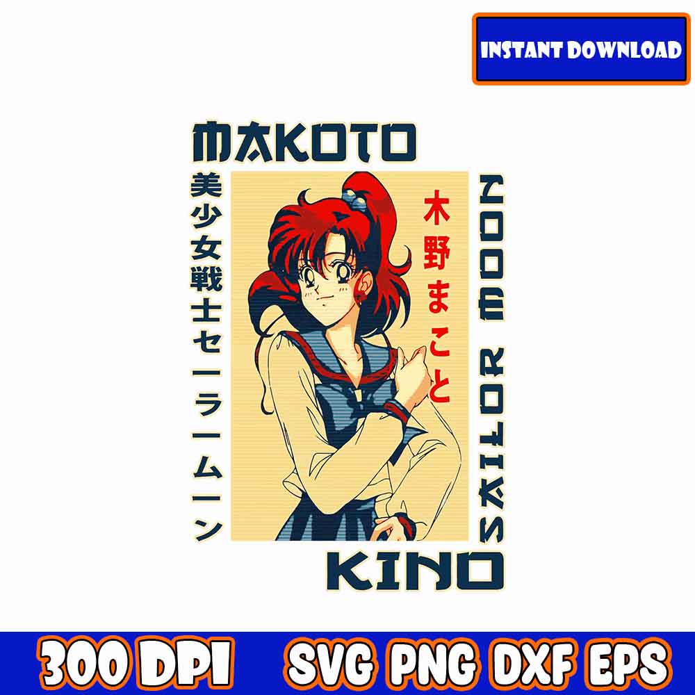 Anime Makoto Kino Sailor Moon SVG, Anime Cutfile, Anime Clip | Inspire ...