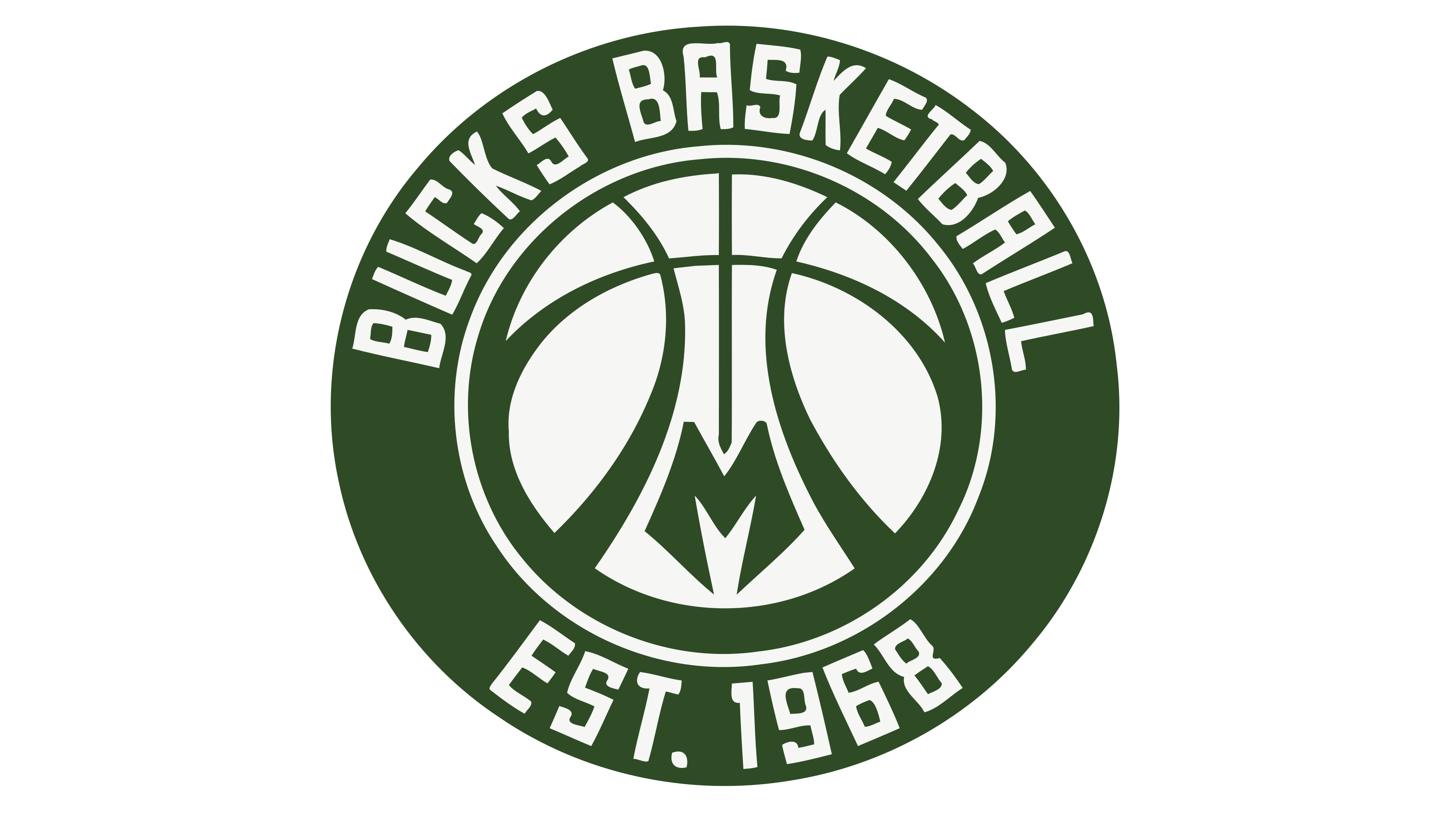 Milwaukee Bucks Logo SVG, Milwaukee Bucks PNG, Bucks Basketb | Inspire ...