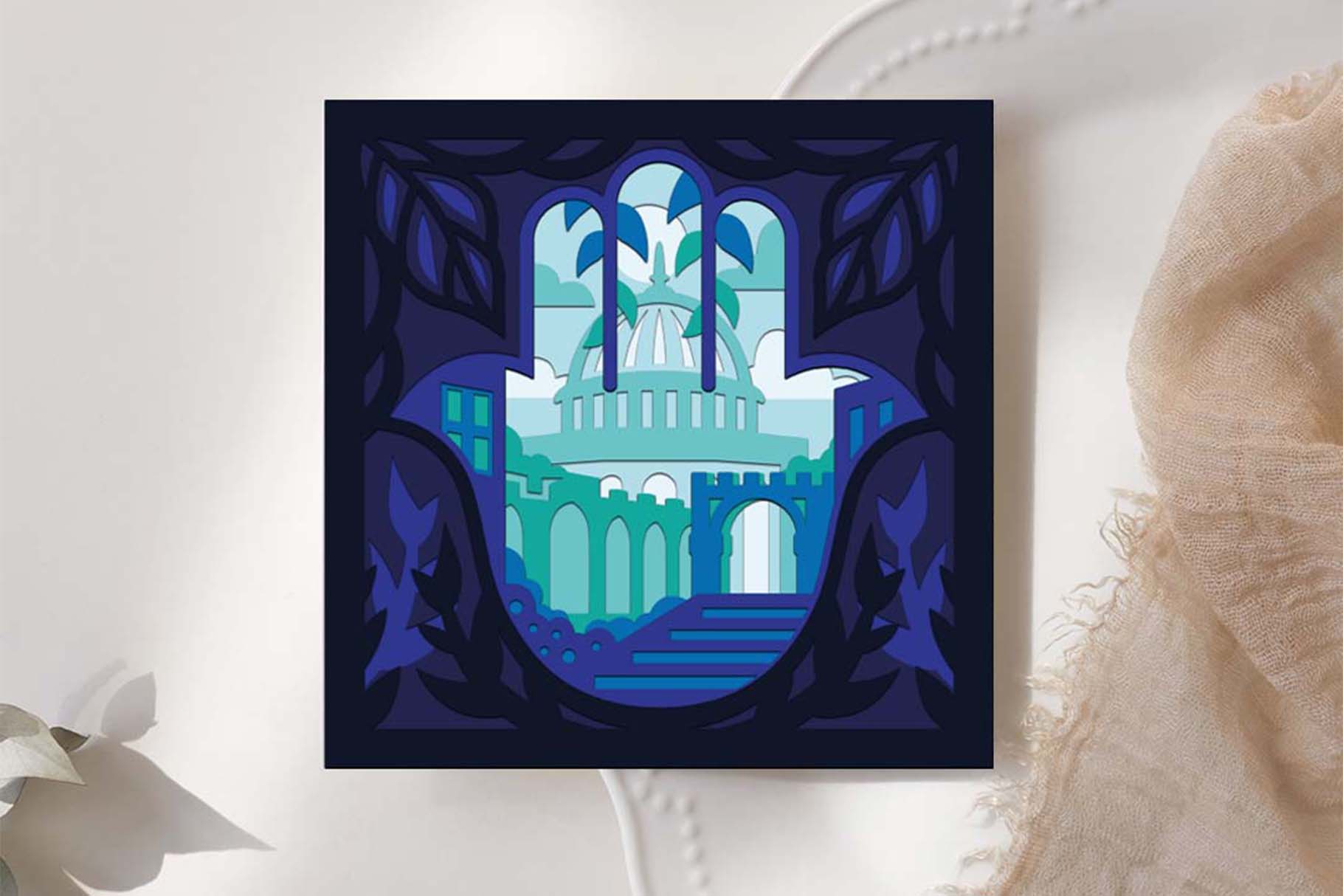 Blue City Shadow Box 3D Svg | Inspire Uplift