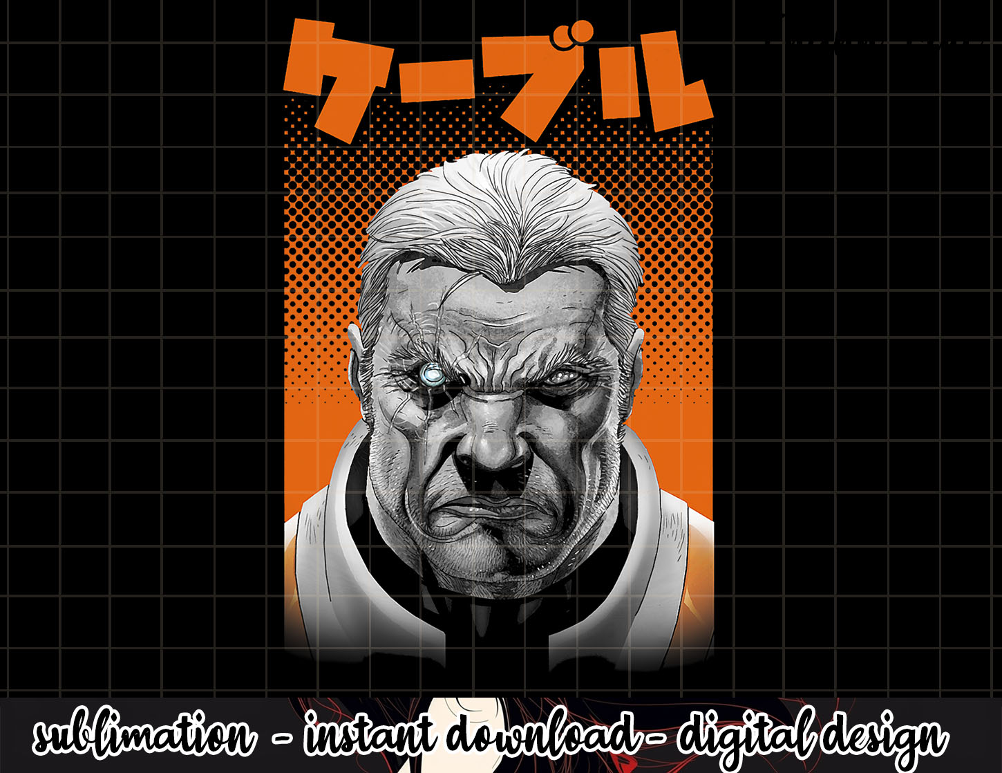 Marvel X-Men Cable Kanji Head Shot Graphic png, sublimation | Inspire ...