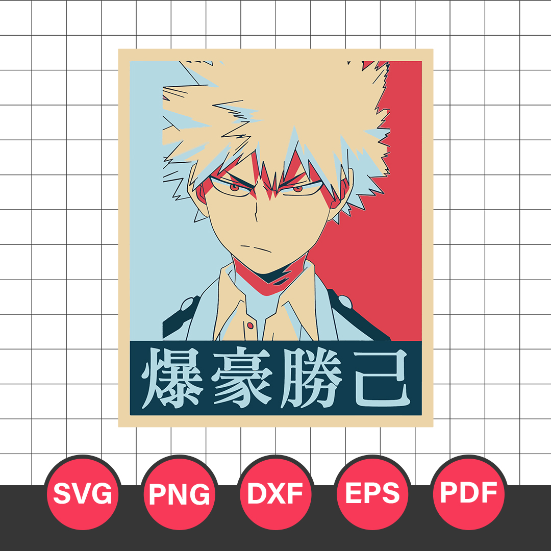 Katsuki Bakugo Svg, Katsuki Bakugo Svg, My Hero Academia Svg | Inspire ...