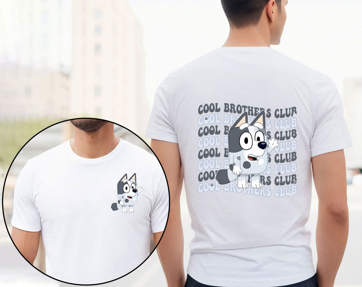 Cool Brothers Club Png, Blue Daddy Png - Inspire Uplift