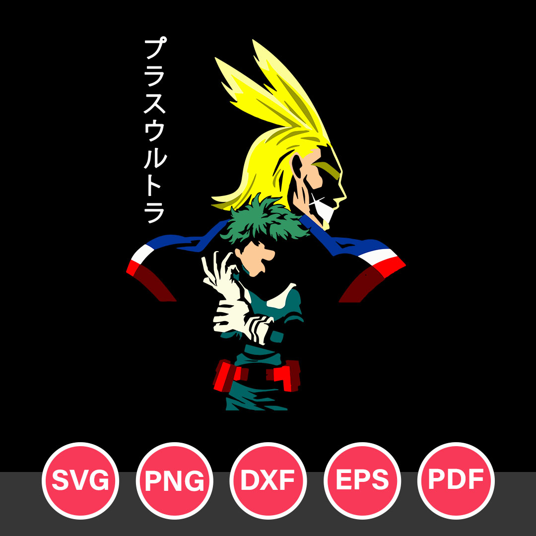 All Might And Deku Svg, My Hero Academia Svg, My Hero Academ | Inspire ...