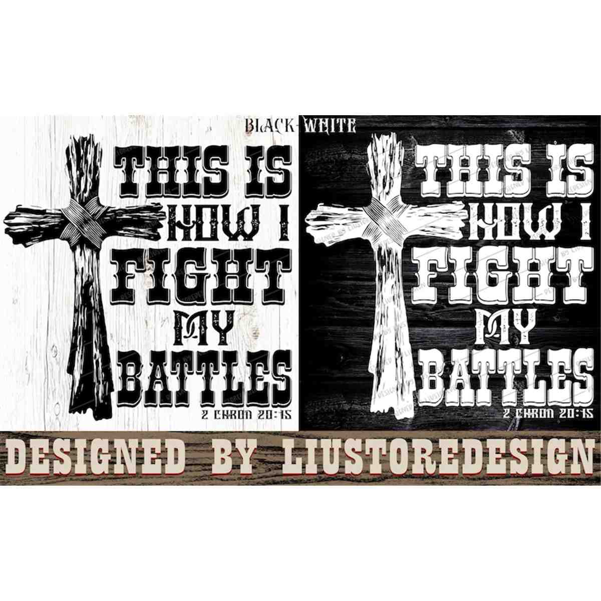 This Is How I Fight My Battles PNG, Fight my battles sublima | Inspire ...