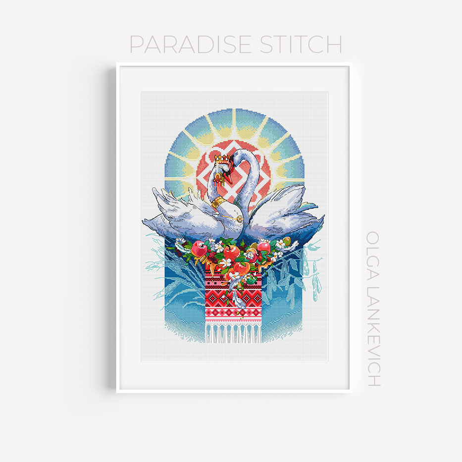 Lada cross stitch pattern PDF and Saga - Inspire Uplift