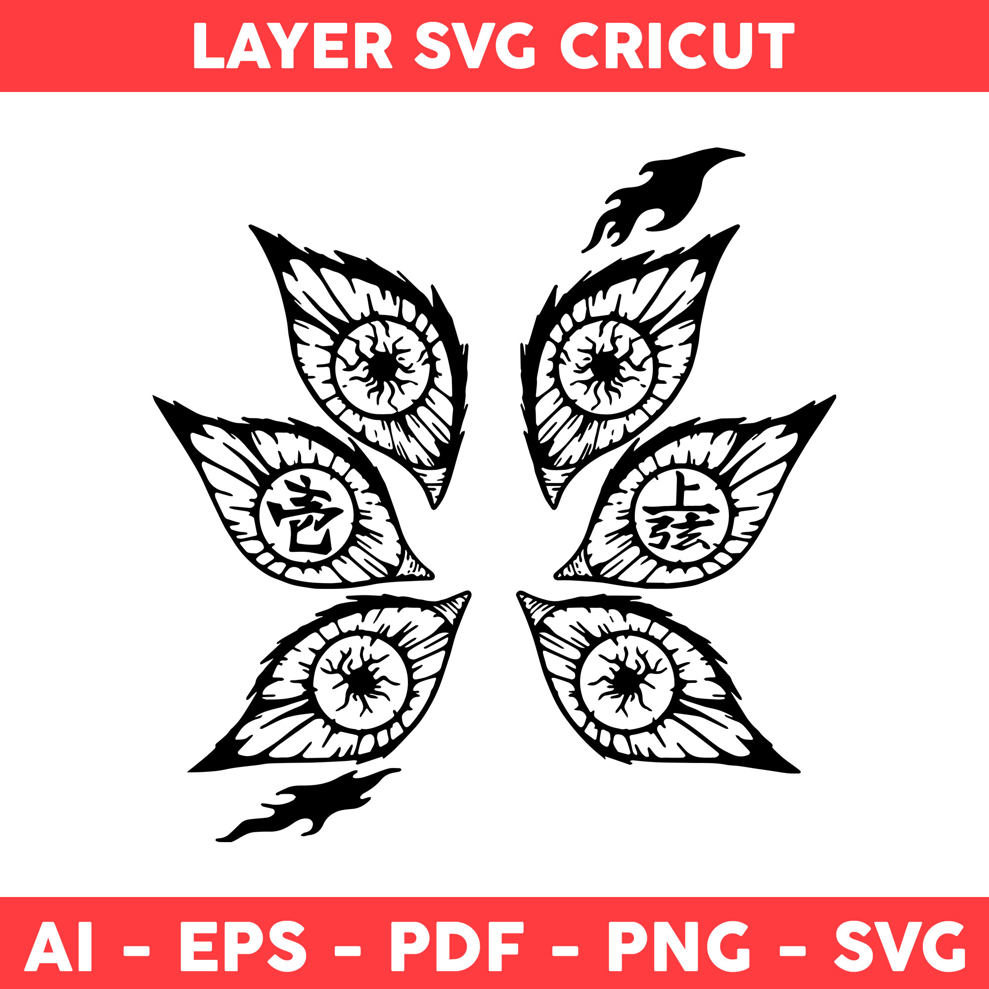 Demon Eyes Svg, Kokushibou Svg, Tsukiguni Michikatsu Svg, De | Inspire ...