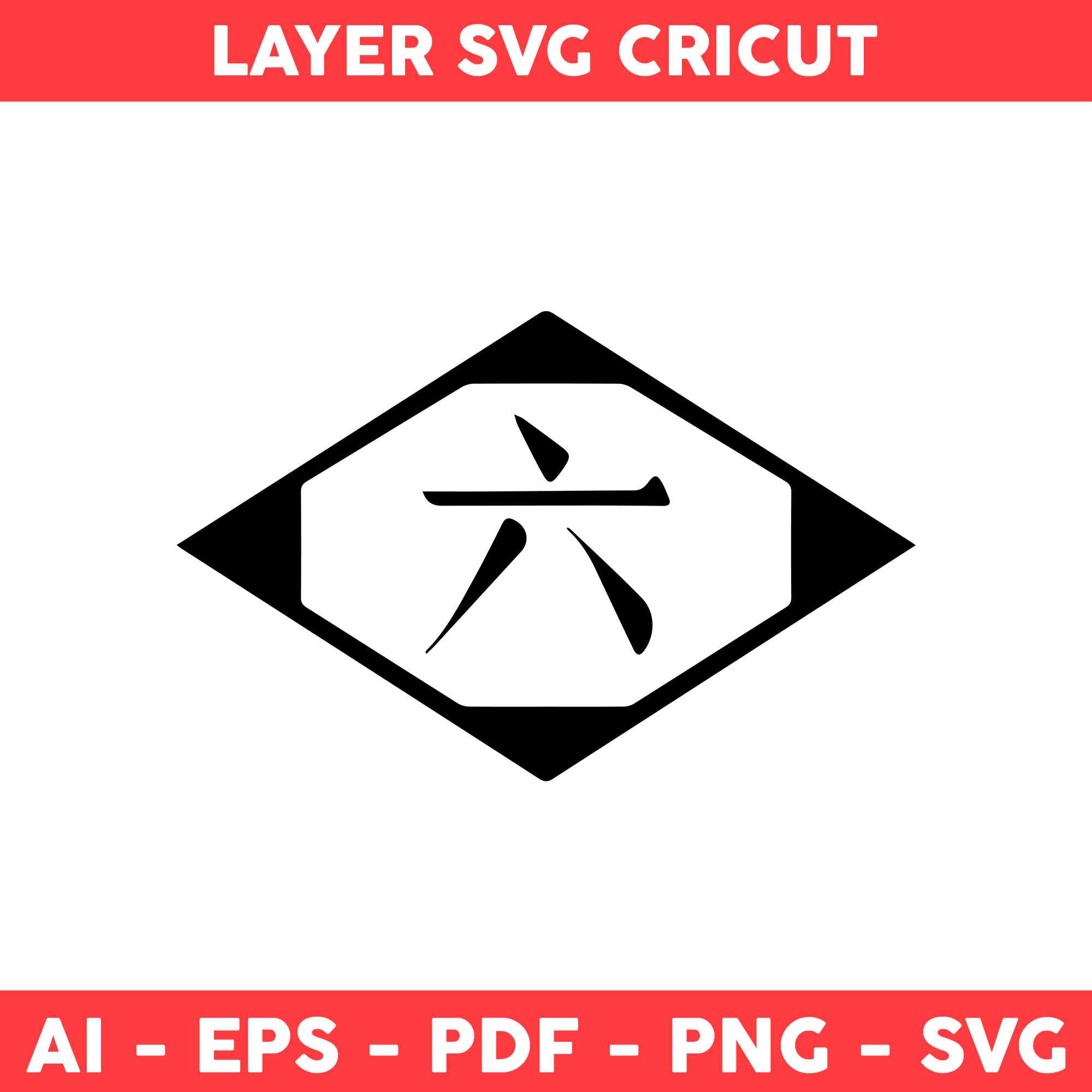 Bleach Squad 6 Logo Bleach's 15 Most Powerful Captains, Ranked By