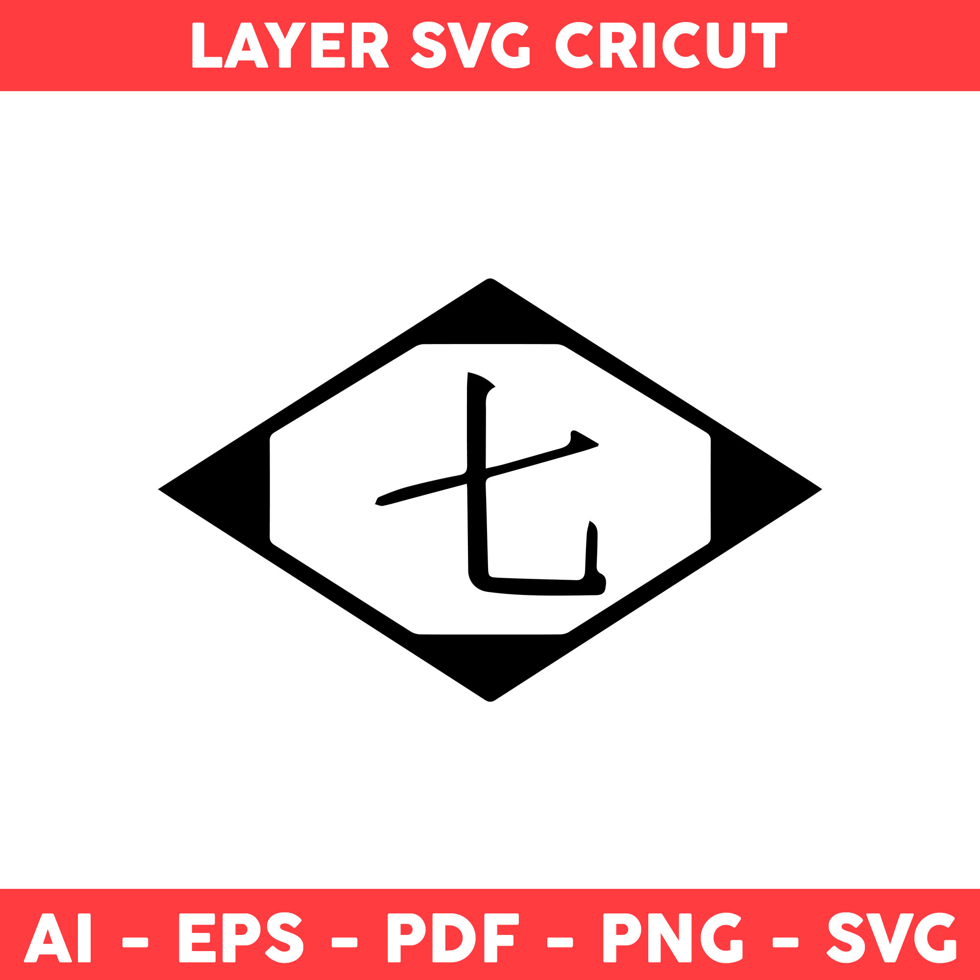 Seventh Division Svg, Bleach Logo Svg, Bleach Svg, Bleach Ch - Inspire ...