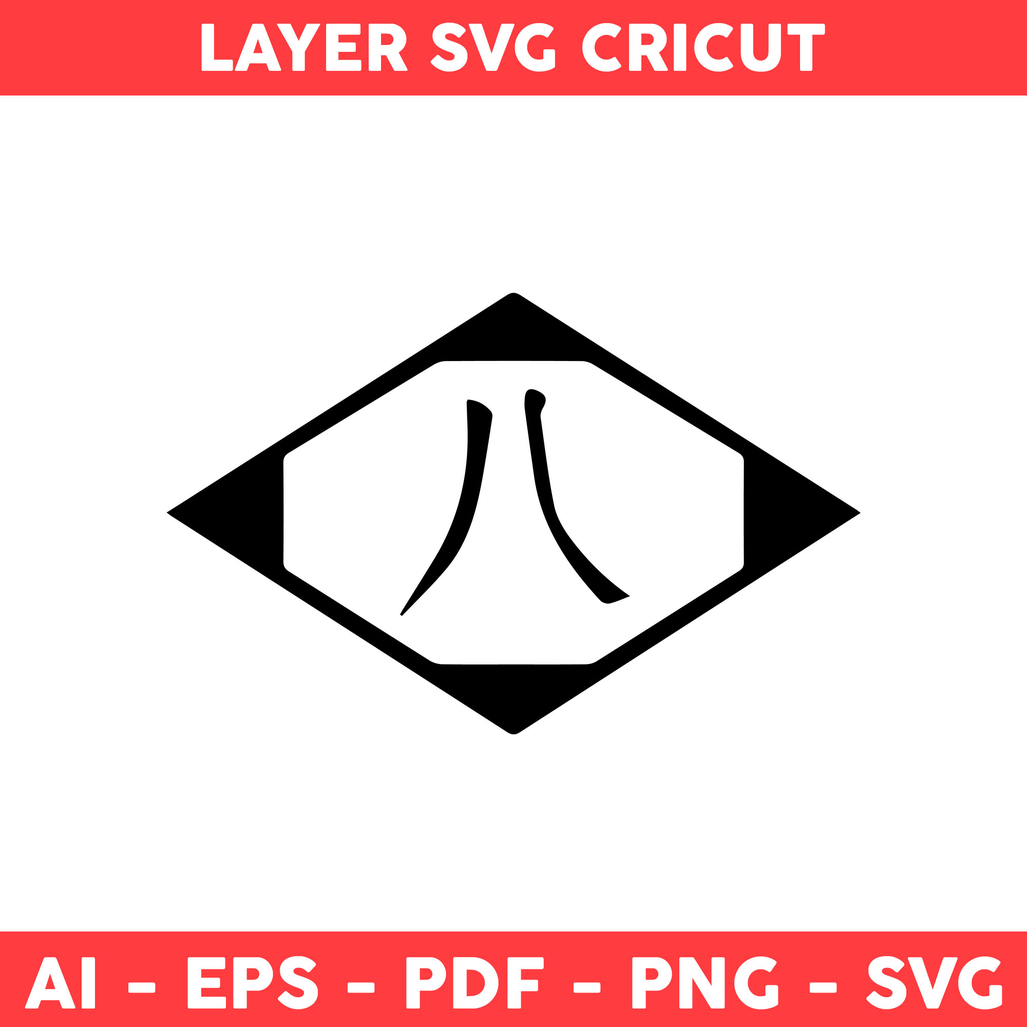 Eighth Division Svg, Bleach Logo Svg, Bleach Svg, Bleach Cha - Inspire ...