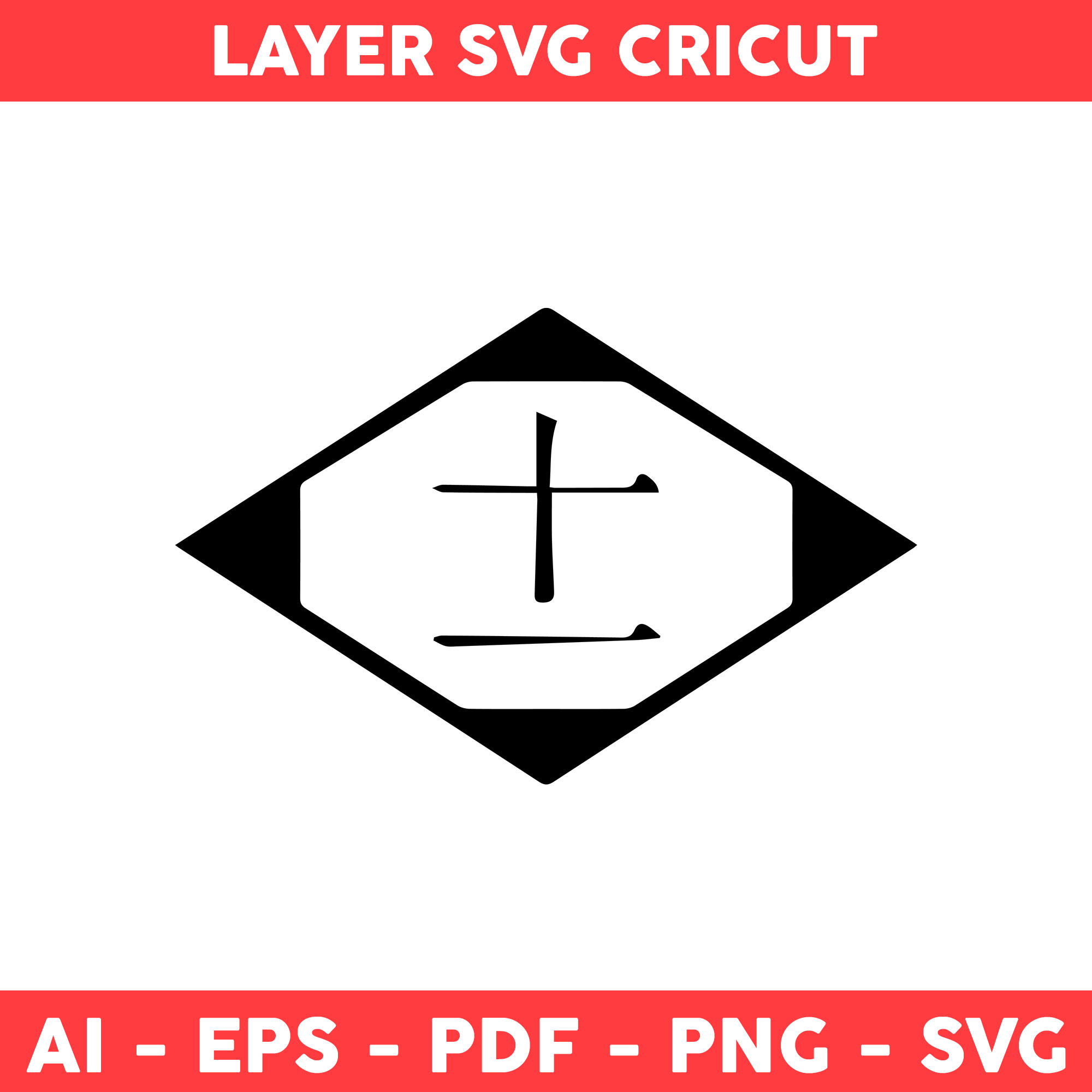 Eleventh Division Svg, Bleach Logo Svg, Bleach Svg, Bleach C - Inspire ...