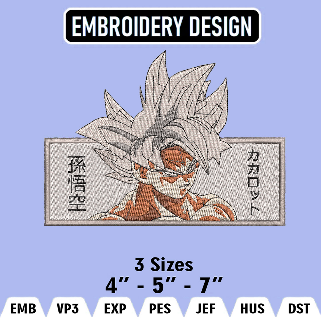 Son Goku Embroidery Designs, Goku Logo Embroidery Files, Dra - Inspire ...