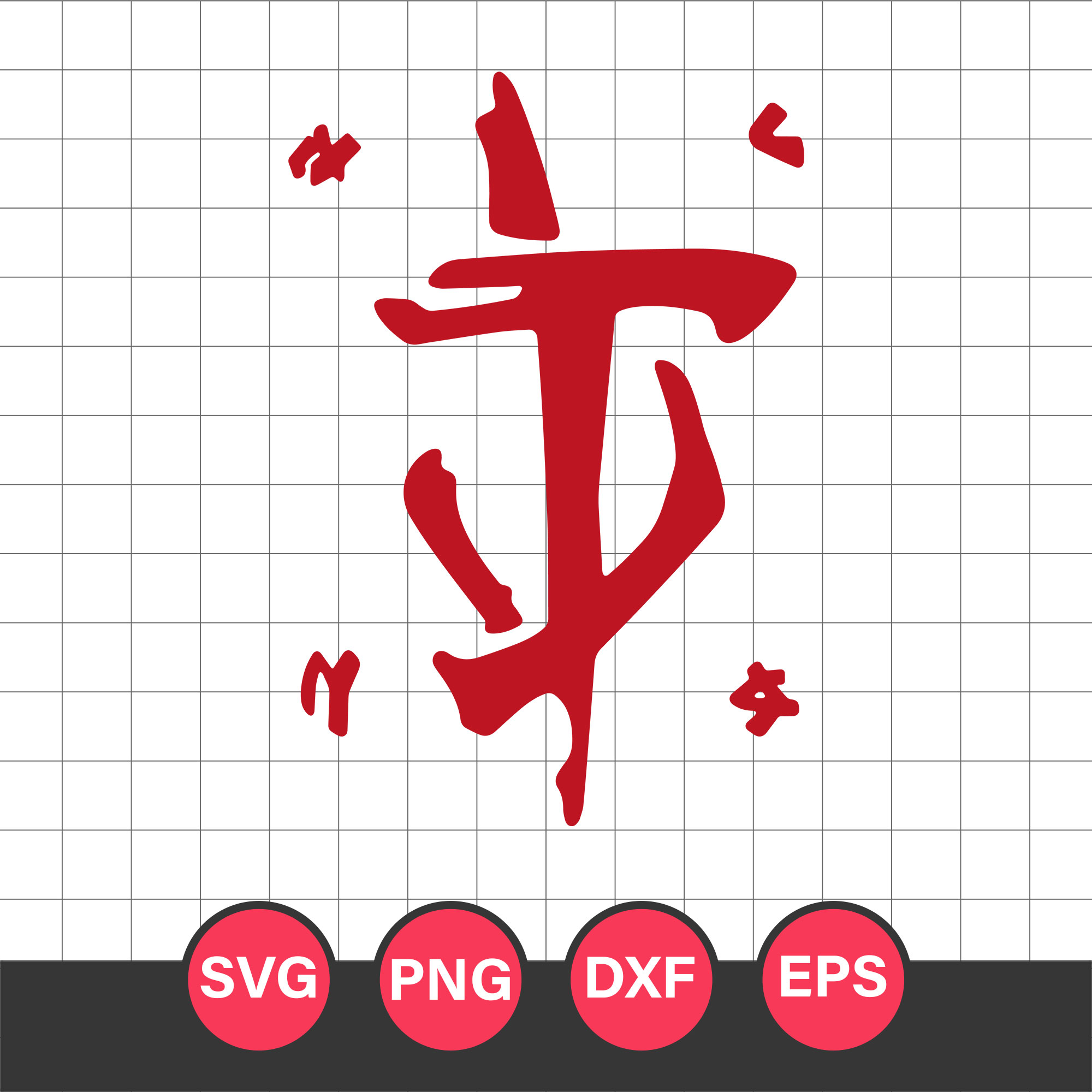 Demon Slayer Svg, Kimetsu No Yaiba Svg, Anime Svg, Anime Man | Inspire ...