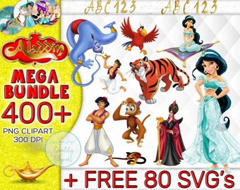 Aladdin Clipart Png, Aladdin Png, Aladdin Characters Png | Inspire Uplift