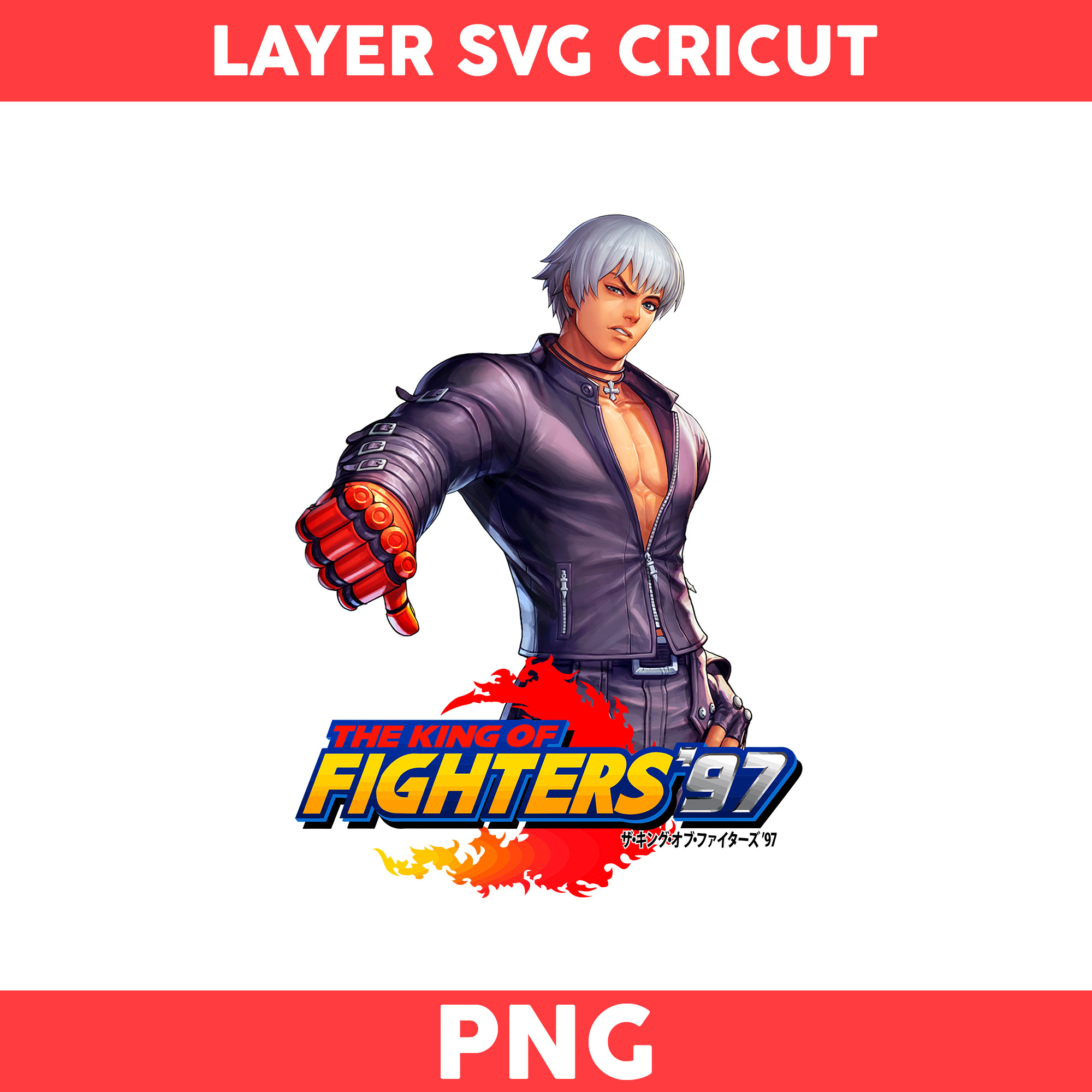 K' Png, K Png, King of Fighters Png, The King of Fighters 97 | Inspire ...