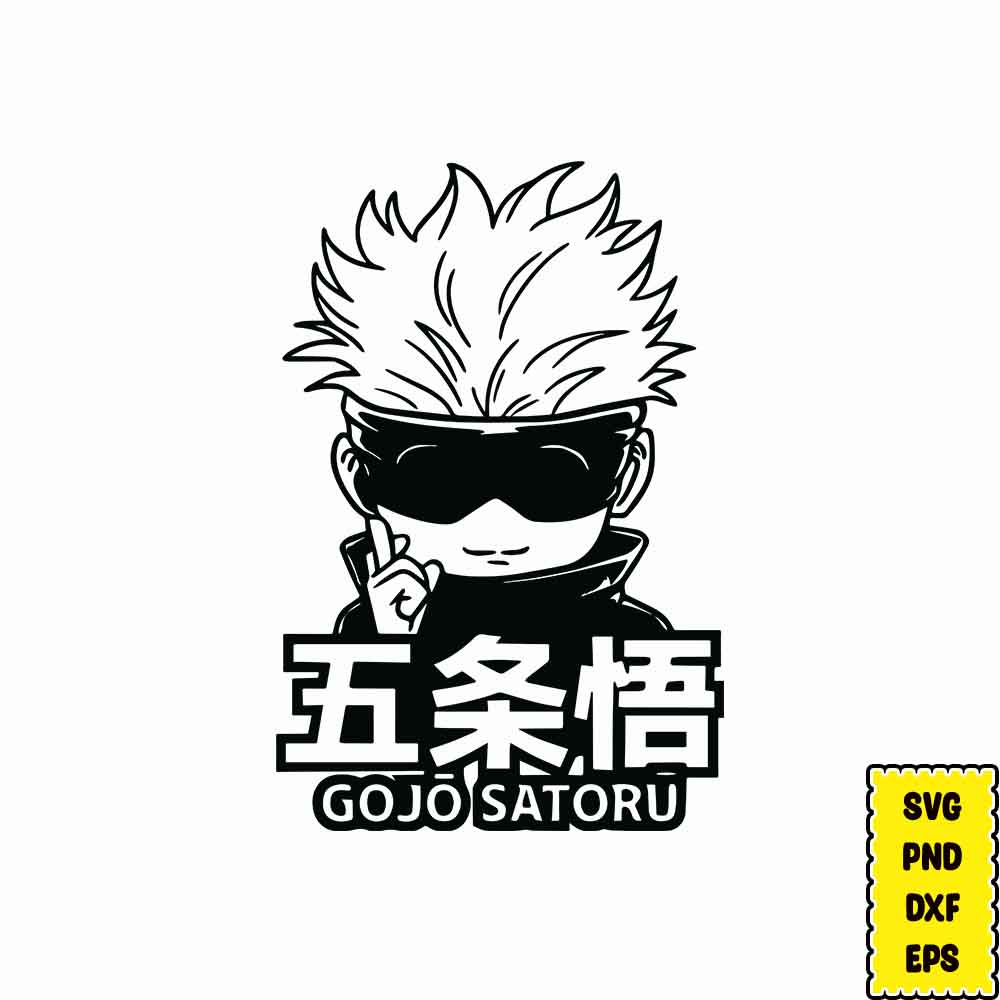 Gojo Satoru bundle SVG | Manga bundle Svg | Cartoon packs SV | Inspire ...