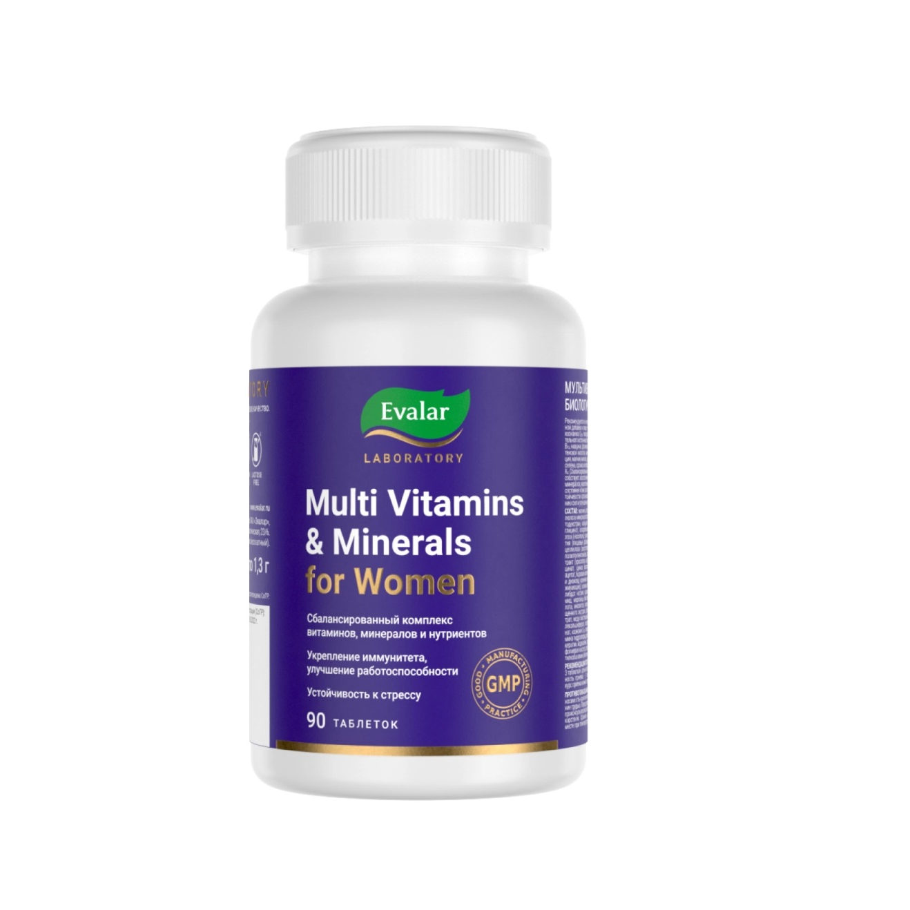 Multivitamins and minerals for women 90 pcs. coated tablets | Inspire ...