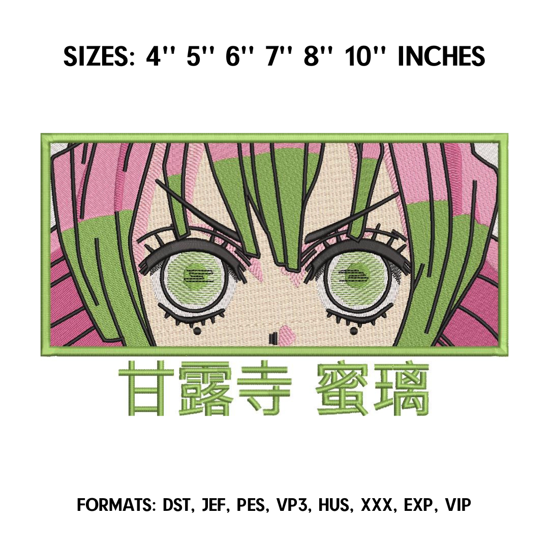 mitsuri kanroji svg - Inspire Uplift