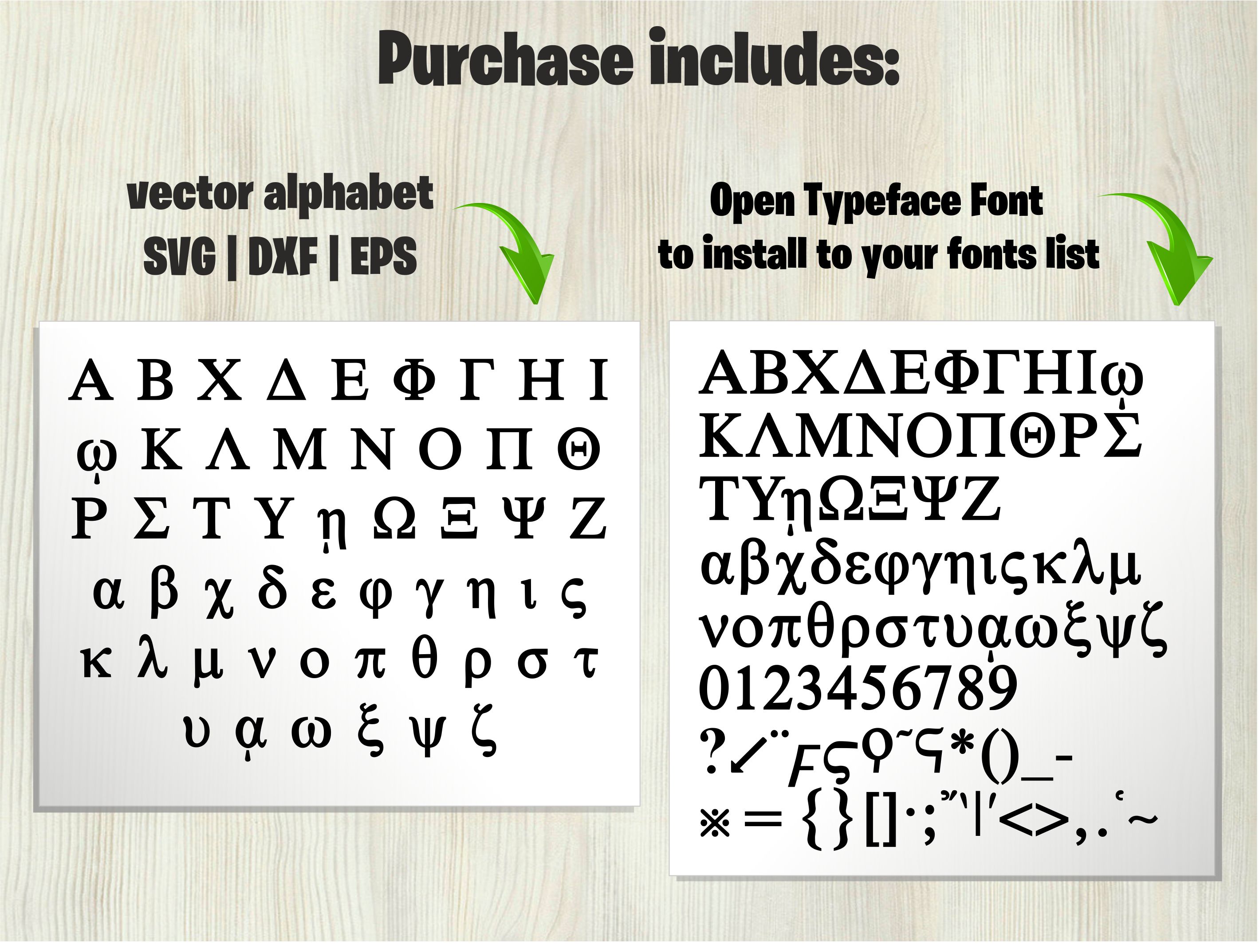 Greek Lettering Font