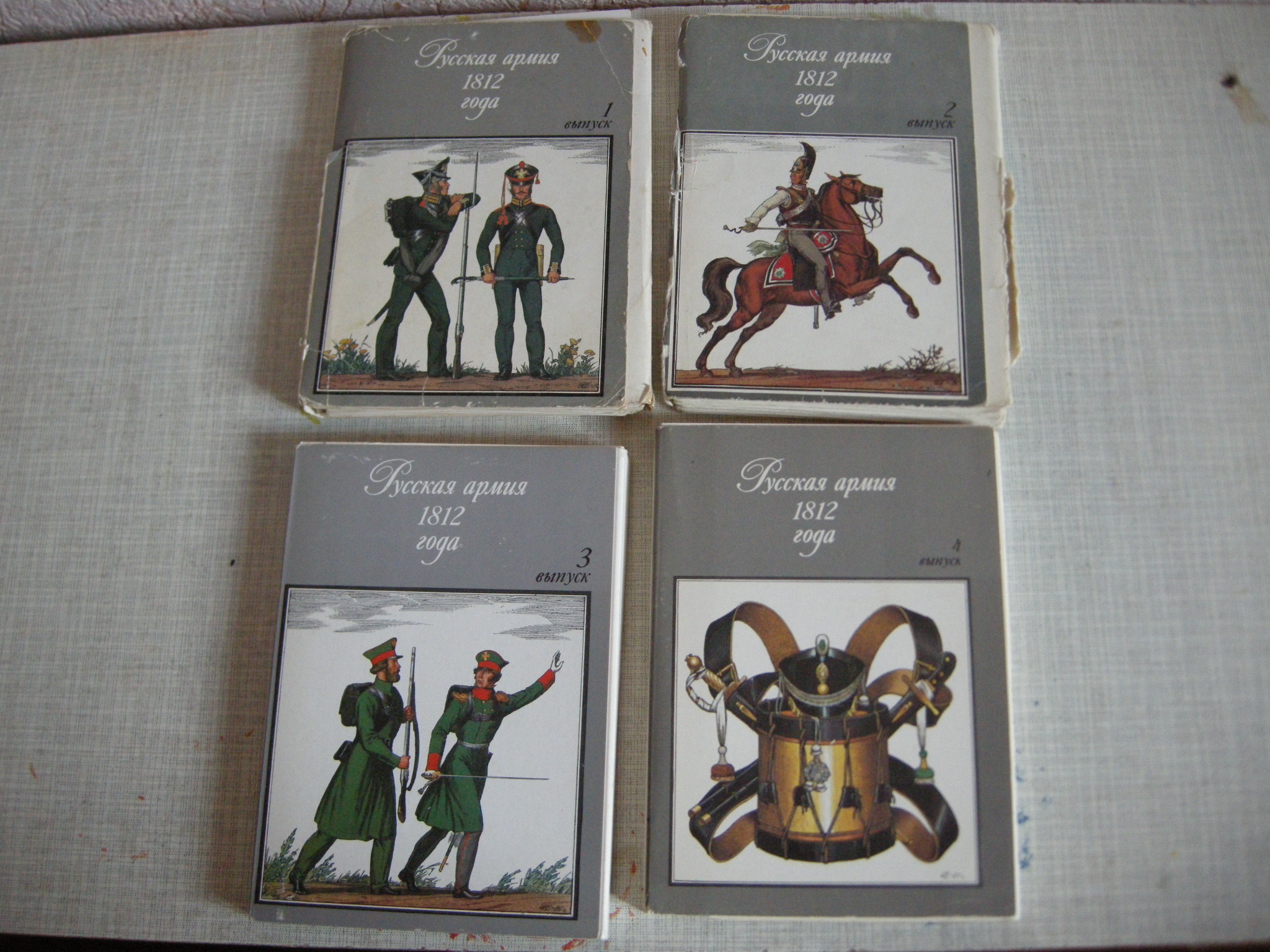 128 postcards RUSSIAN ARMY 1812 Napoleonic War Uniform Milit | Inspire ...