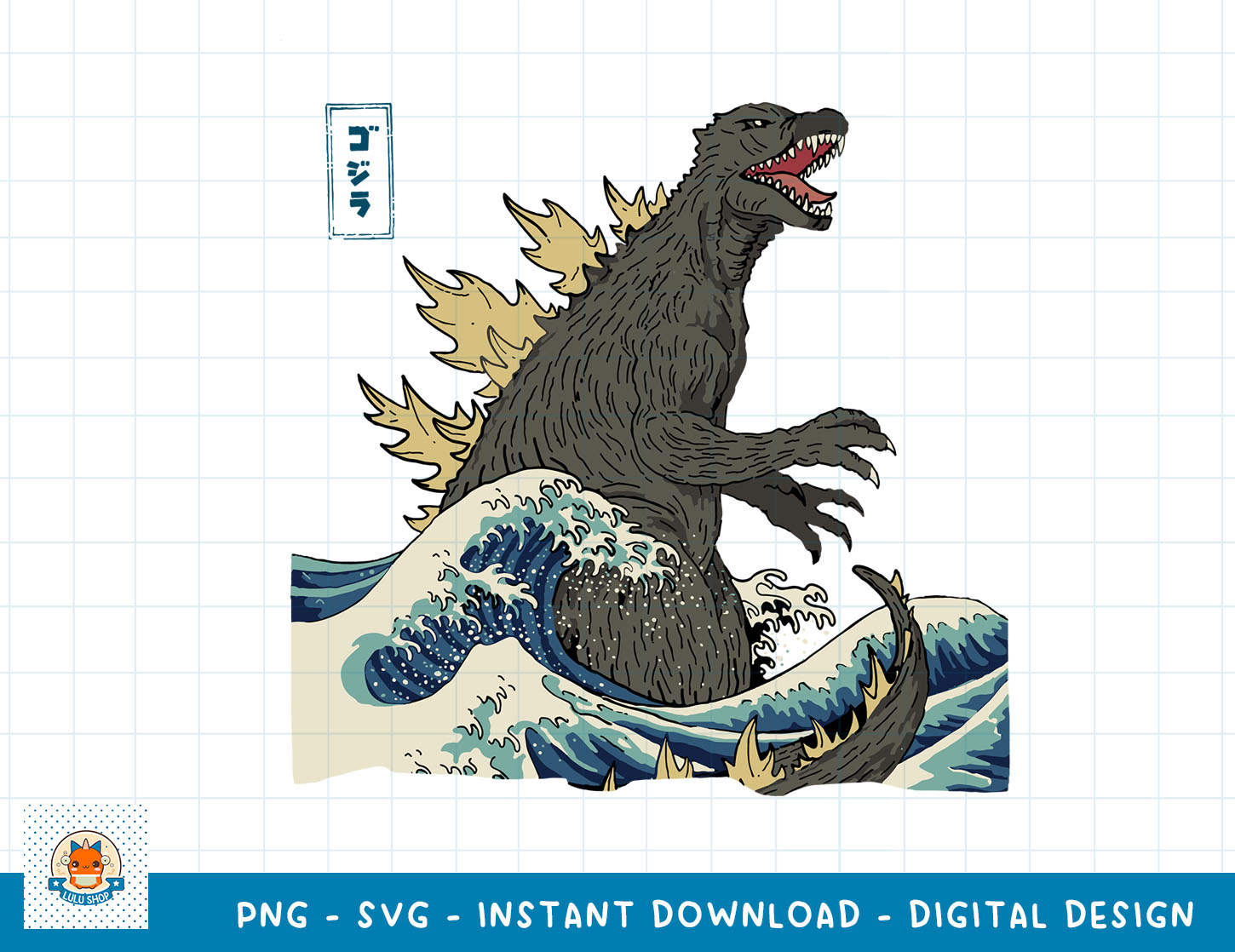 Team Godzilla png,svg, eps, King Kong Godzilla svg, Digital - Inspire ...