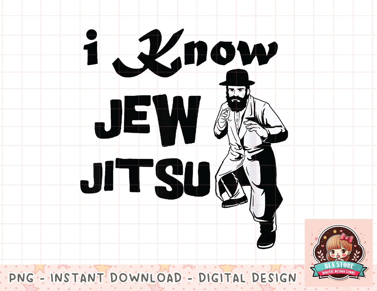 I know Jew Jitsu Rabbi Horah Dance Jiu Jitsu Jewish Man png, - Inspire ...