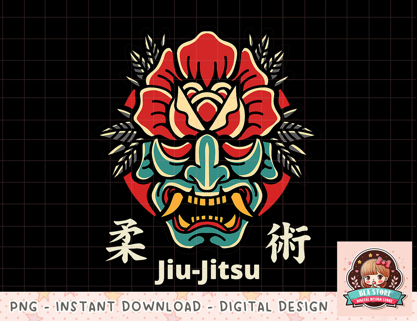 Japanese Demon Oni Mask, Kabuki Jiu-jitsu Kanji png, instant | Inspire ...