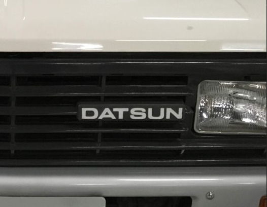 Datsun 1990s Car Emblem For Grill | Inspire Uplift