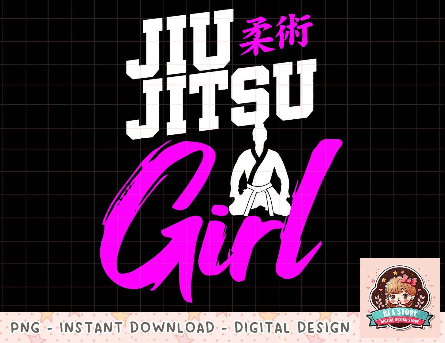 Jiu Jitsu Girl Brazilian Martial Arts Women Gift png, instan | Inspire ...