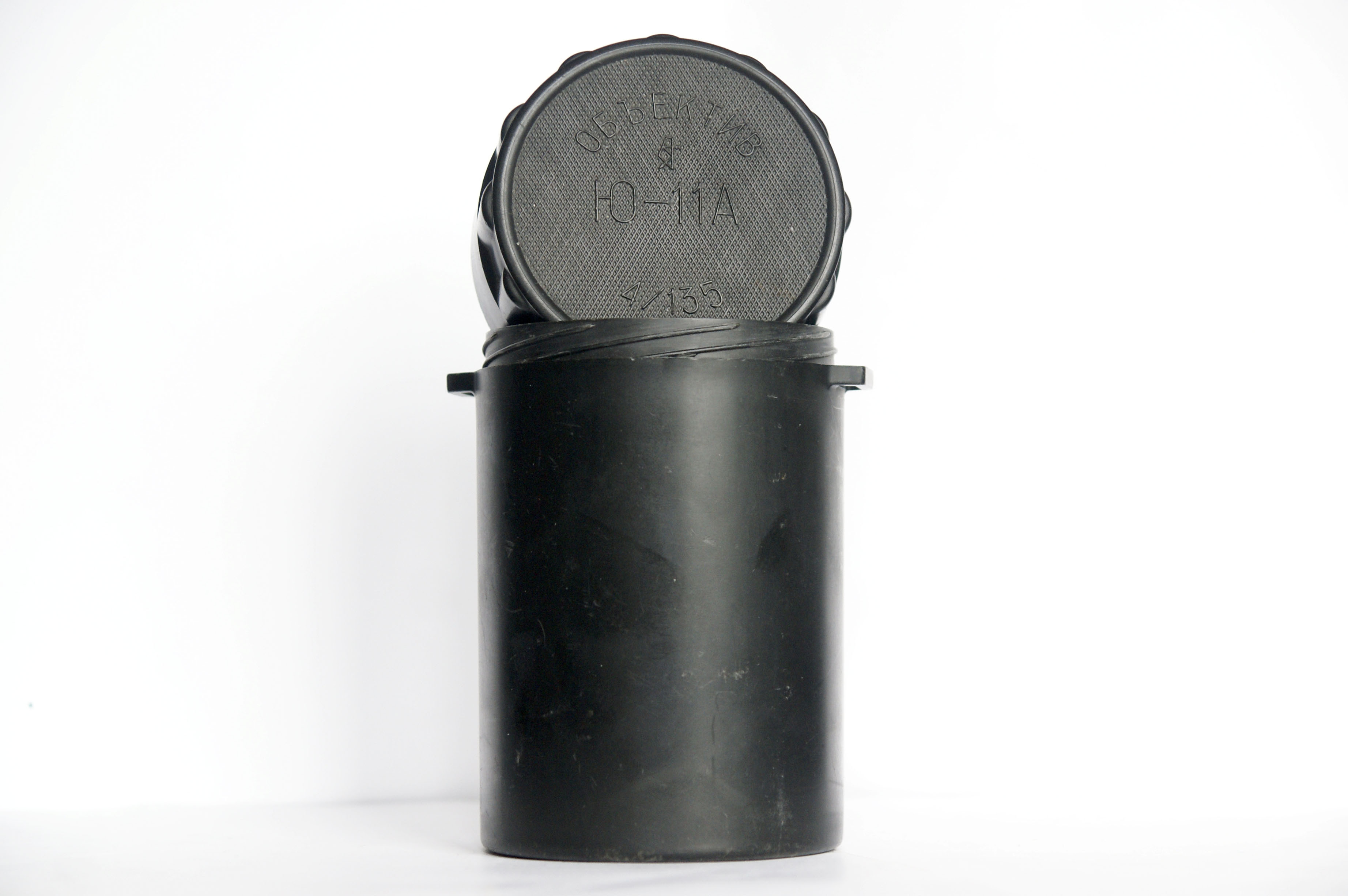 Lens box for Jupiter-11 11A 4/135 KOMZ logo bakelite plastic | Inspire ...