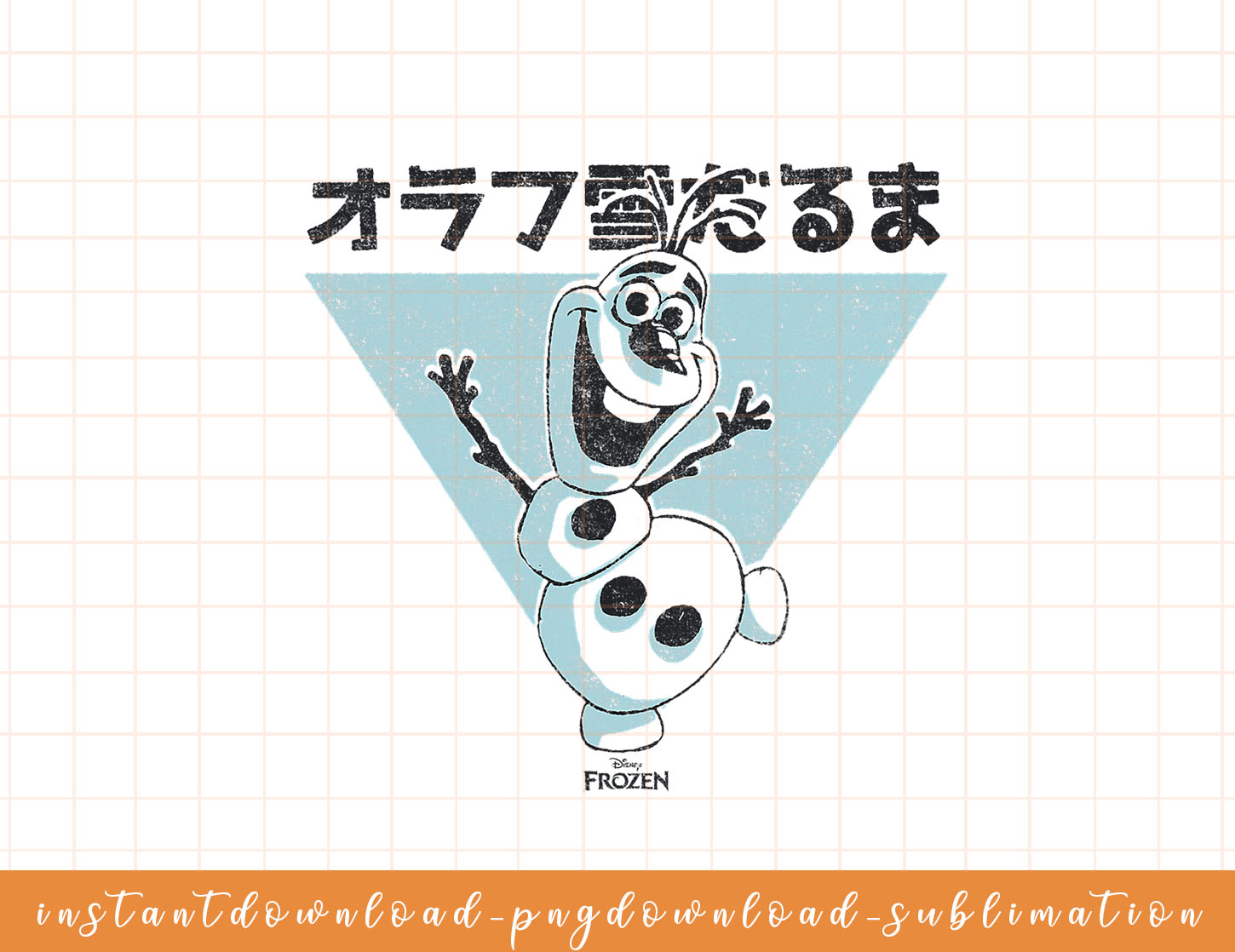 Frozen Olaf Cut Outs Printables