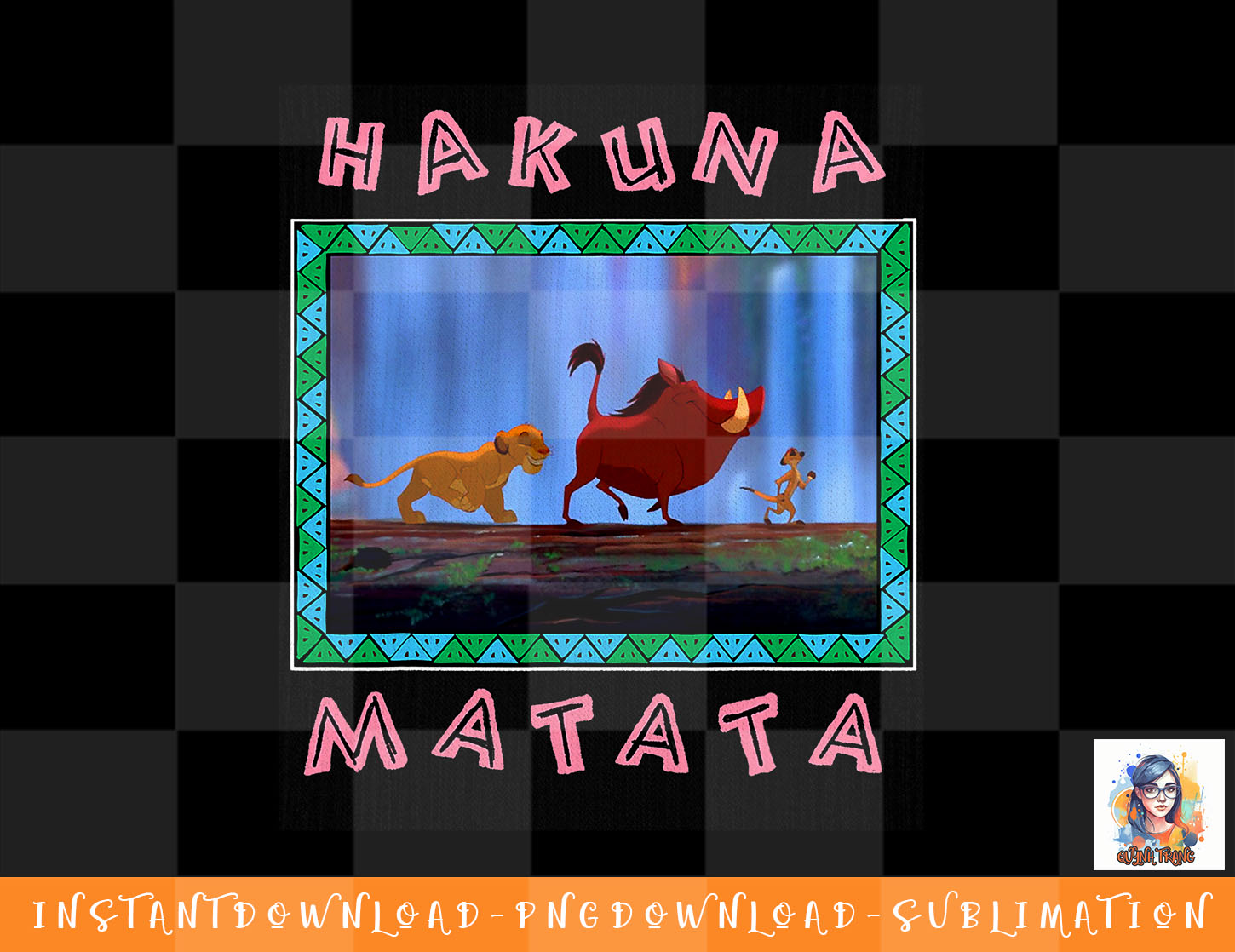 Hakuna Matata Pattern