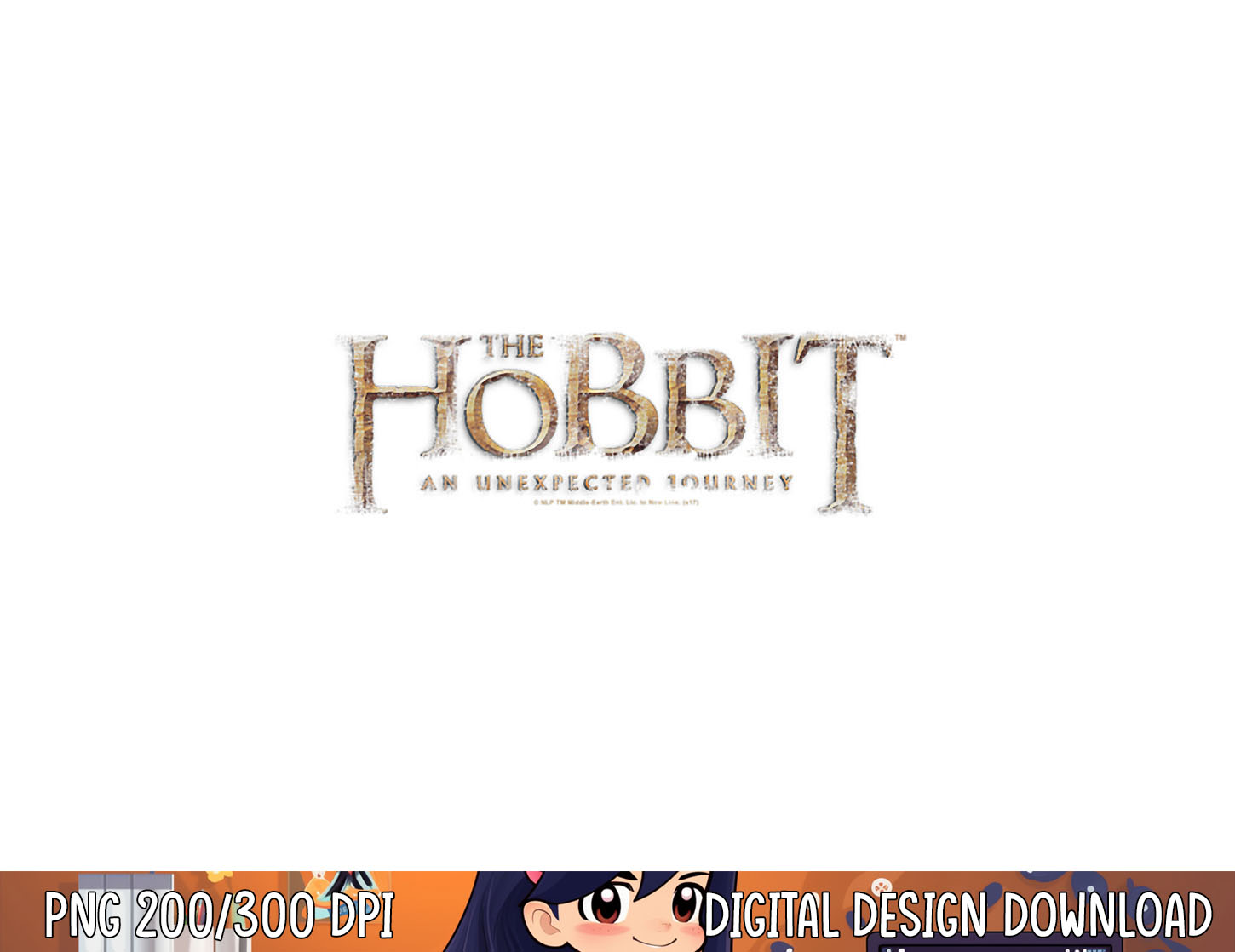 Hobbit Distressed Logo png, sublimation | Inspire Uplift