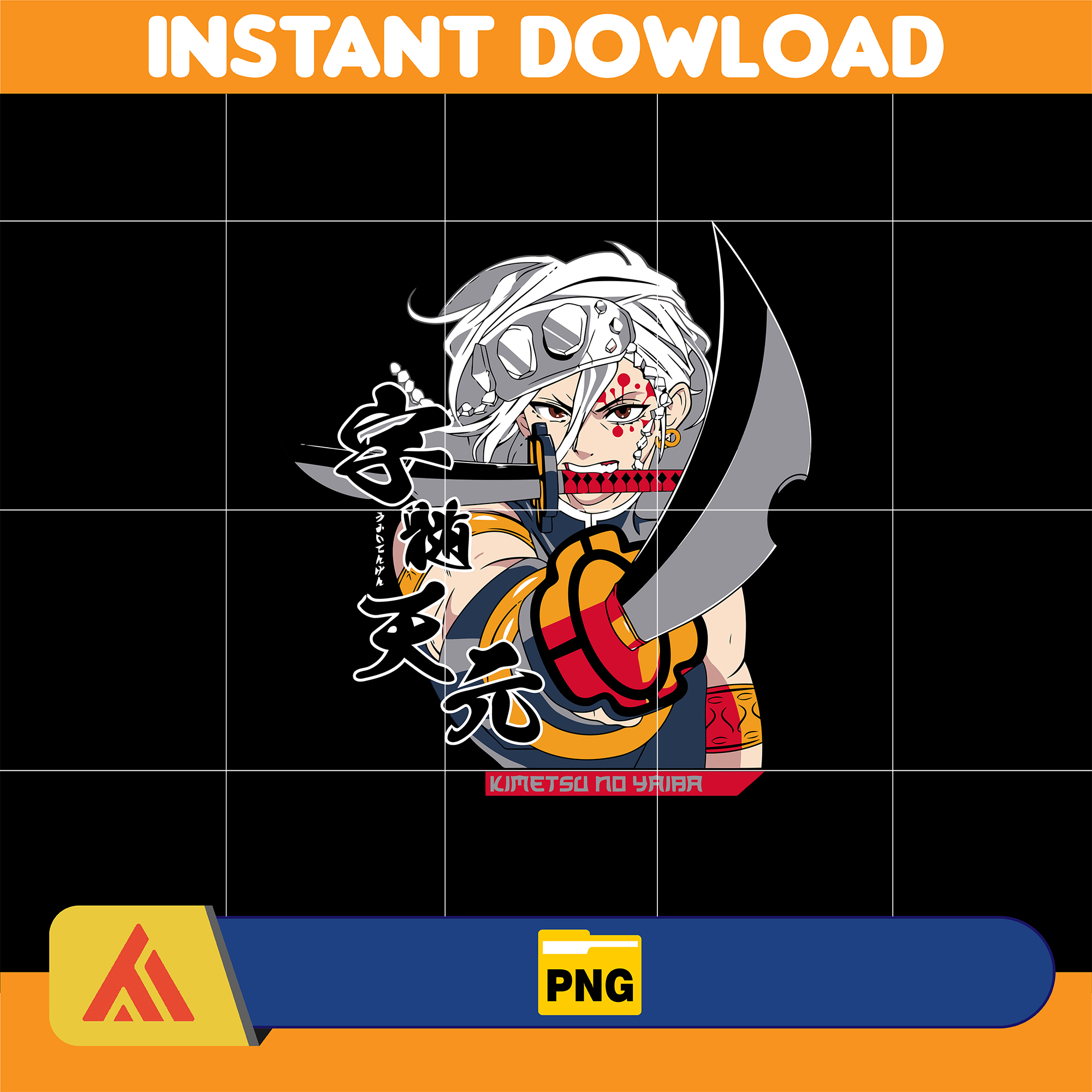 Anime Design PNG Anime Clipart PNG Anime PNG Digital Prints | Inspire ...