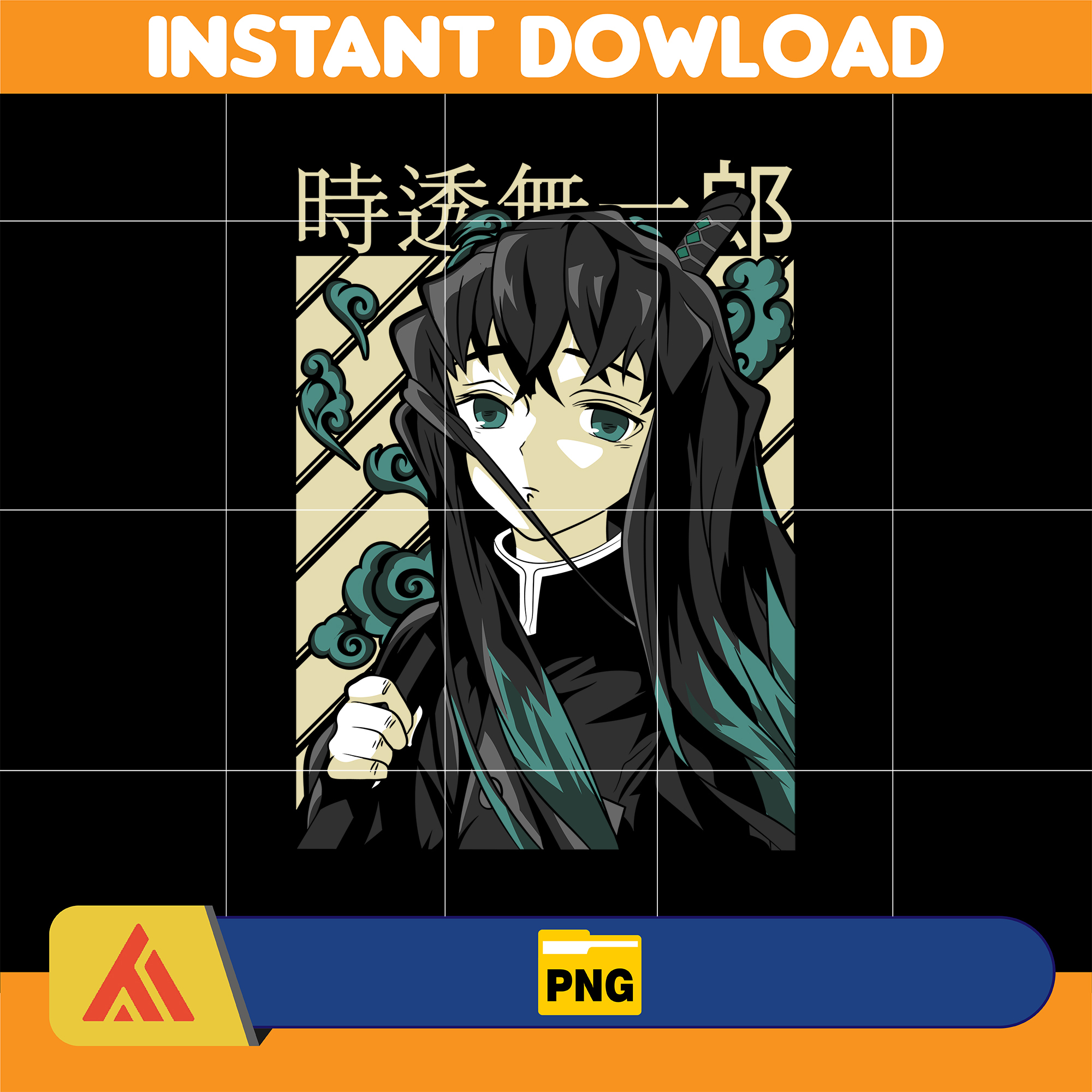 Anime Design PNG Anime Clipart PNG Anime PNG Digital Prints - Inspire ...
